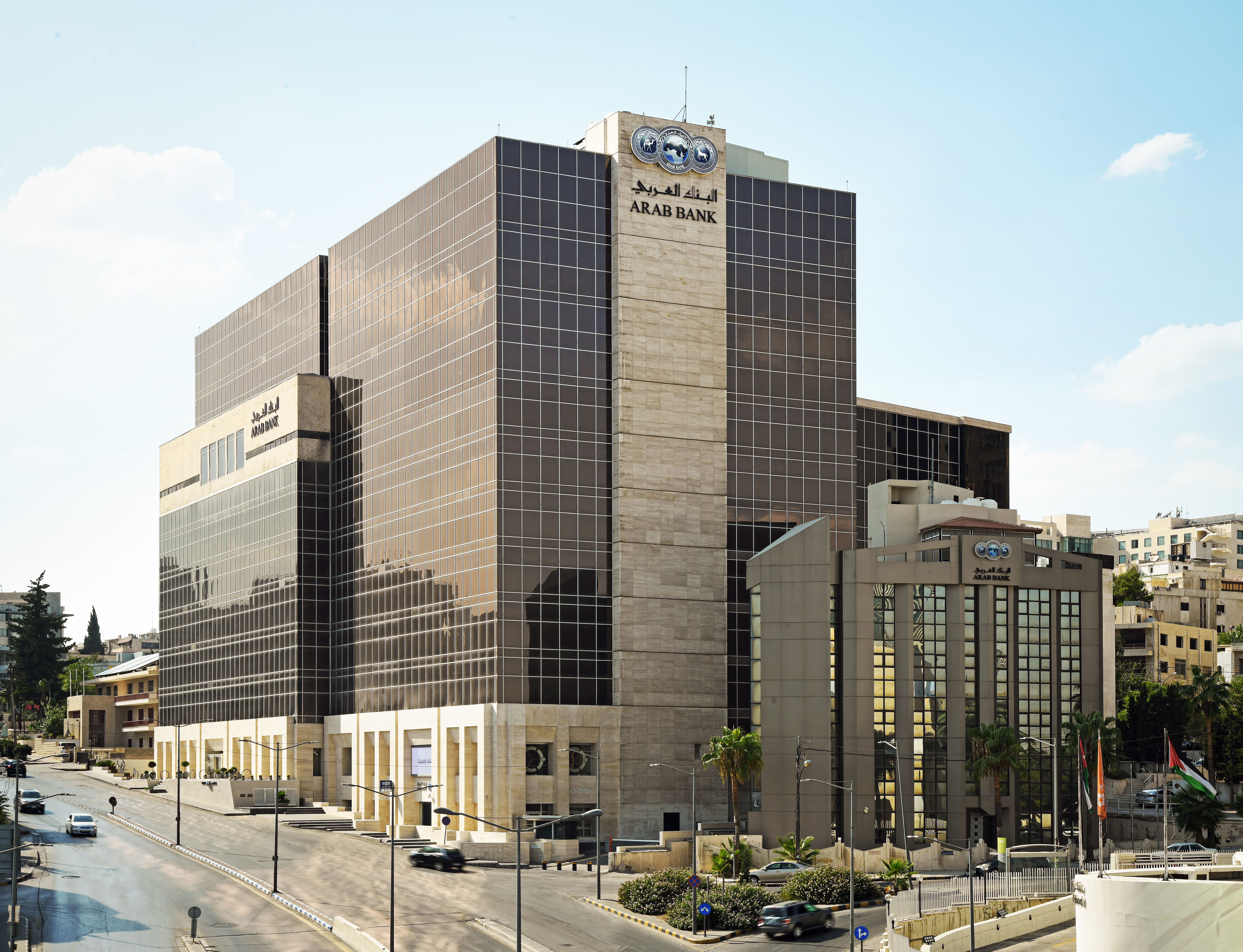 Arab Bank Group achieves record net profit of USD 1 Billion for 2024 ...