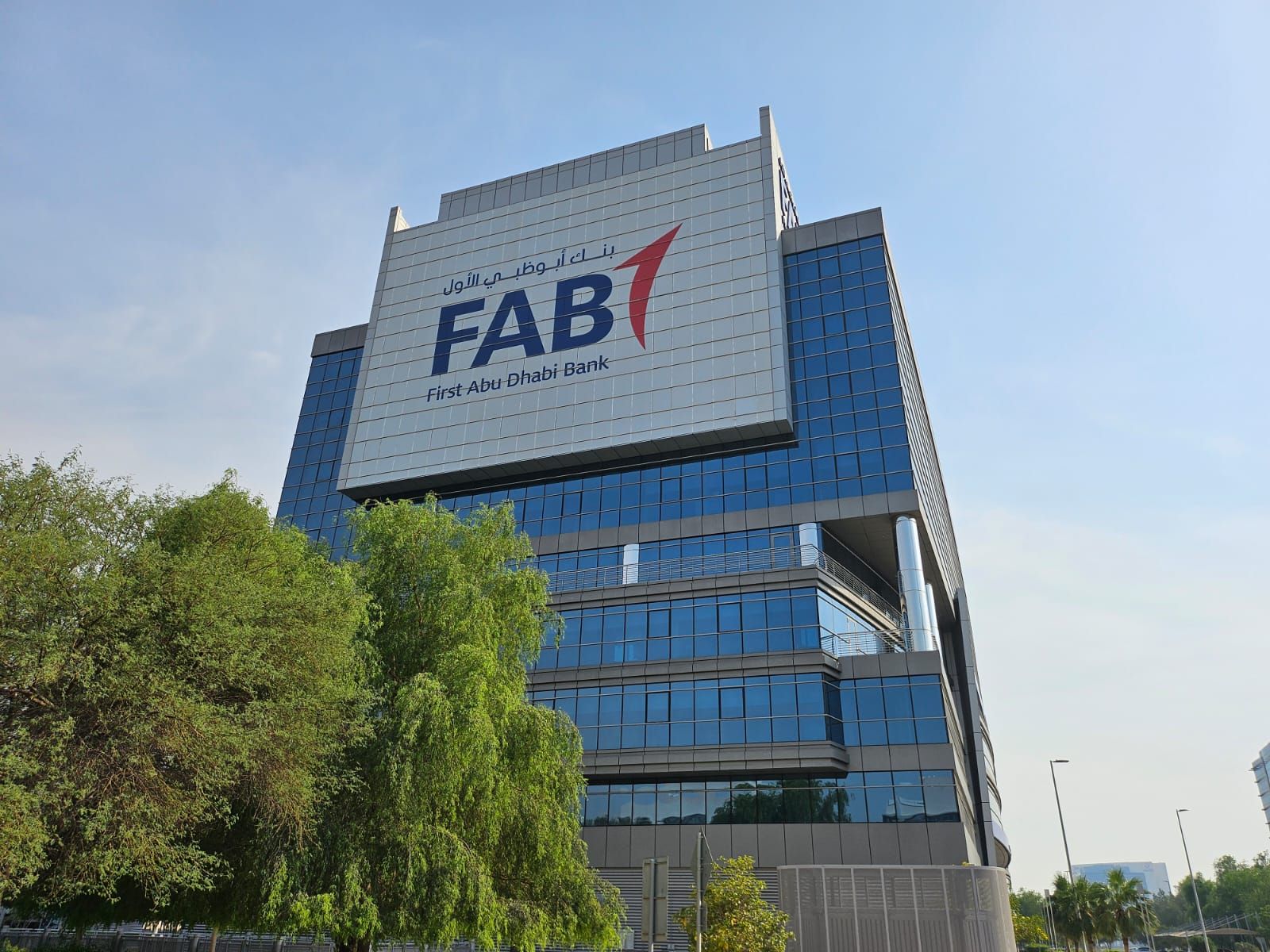 FAB delivers strong results in 2024 with profit before tax of AED 19.9 ...