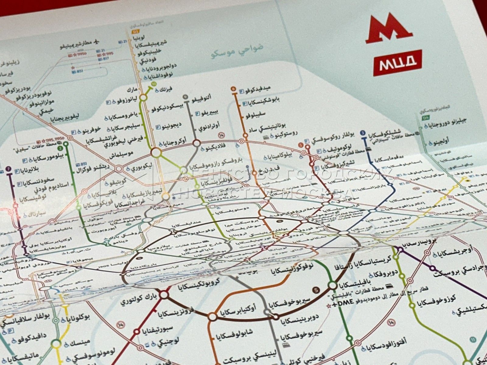 Russia attracts Arab tourists with Arabic metro map | Al Bawaba