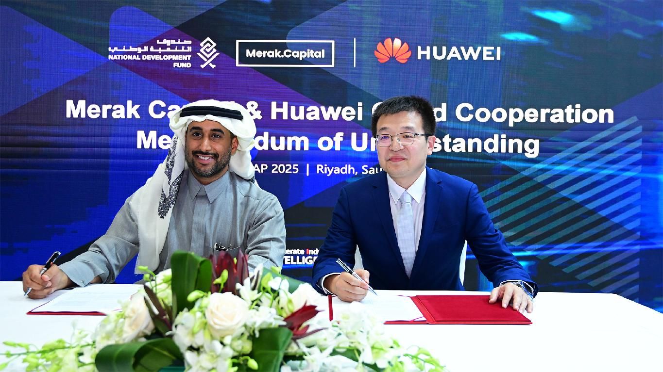Merak Capital and Huawei Cloud Partner to Power Saudi Arabia's Gaming ...