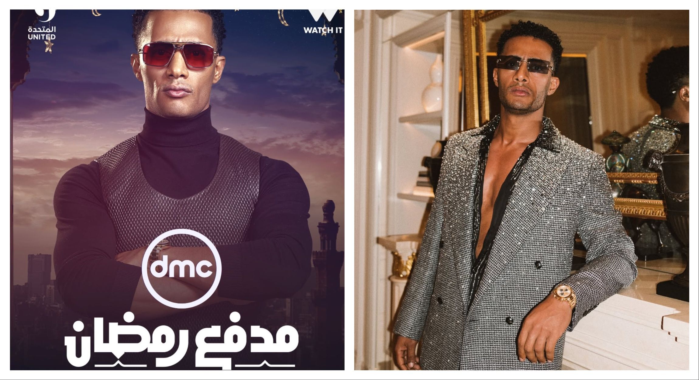 Mohamed Ramadan teases “Ramadan Cannon” amid rivalry with “Ramez Elon Egypt” | Al Bawaba