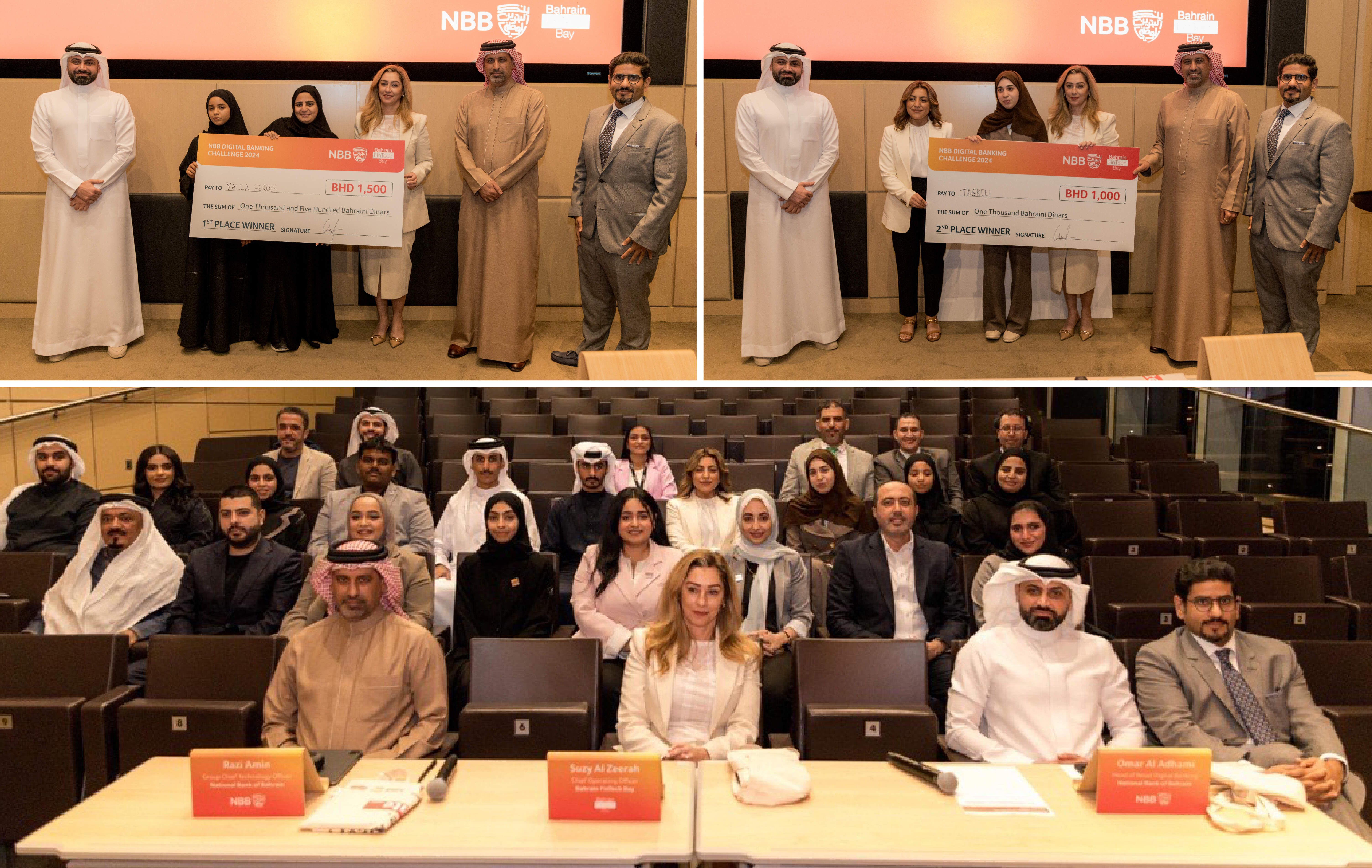 NBB Concludes its 2024 Digital Banking Challenge | Al Bawaba