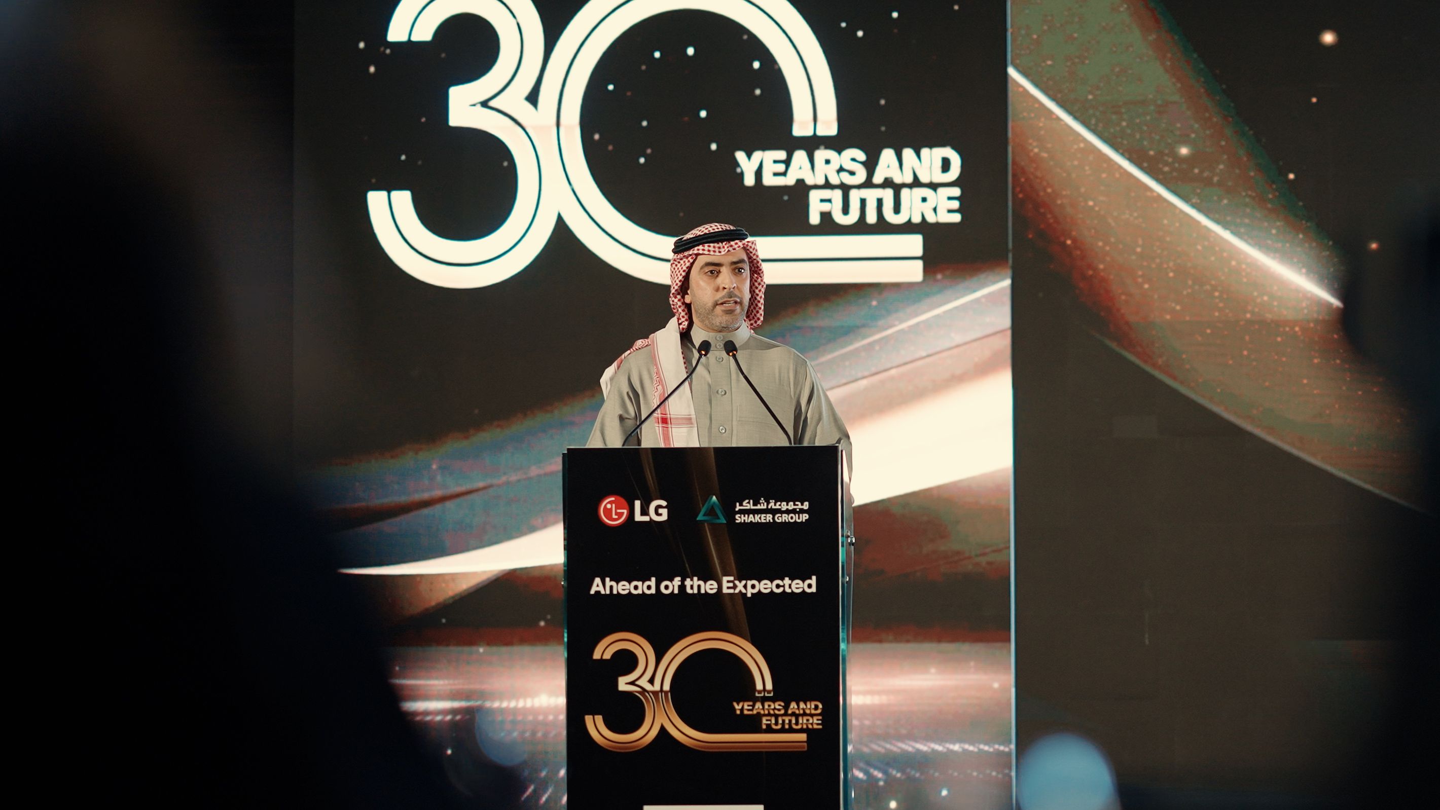 LG Electronics Saudi Arabia and Shaker Group Mark 30 Years of ...