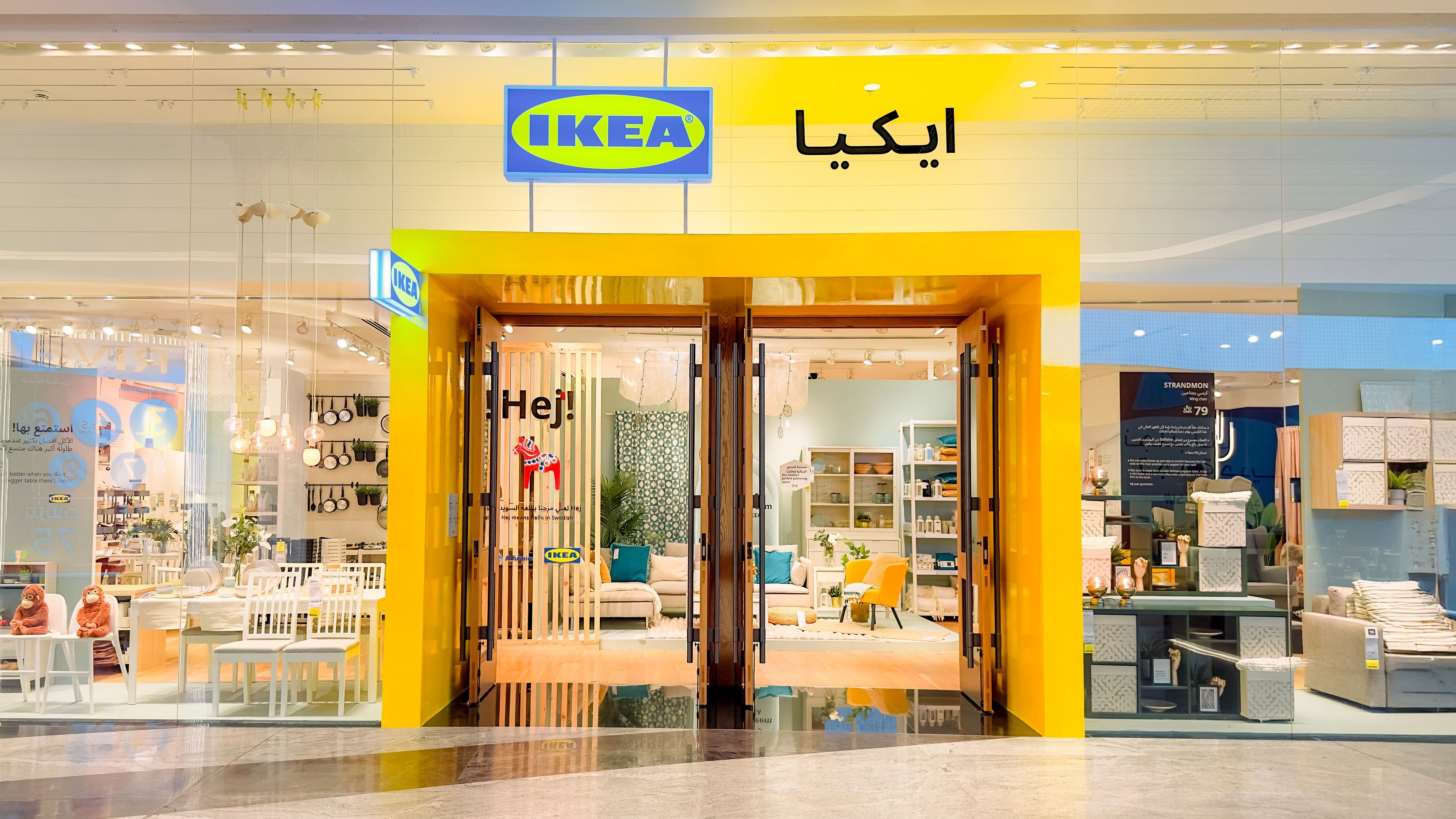 Al Futtaim IKEA Pop-Up Now Open at Mall of Muscat | Al Bawaba