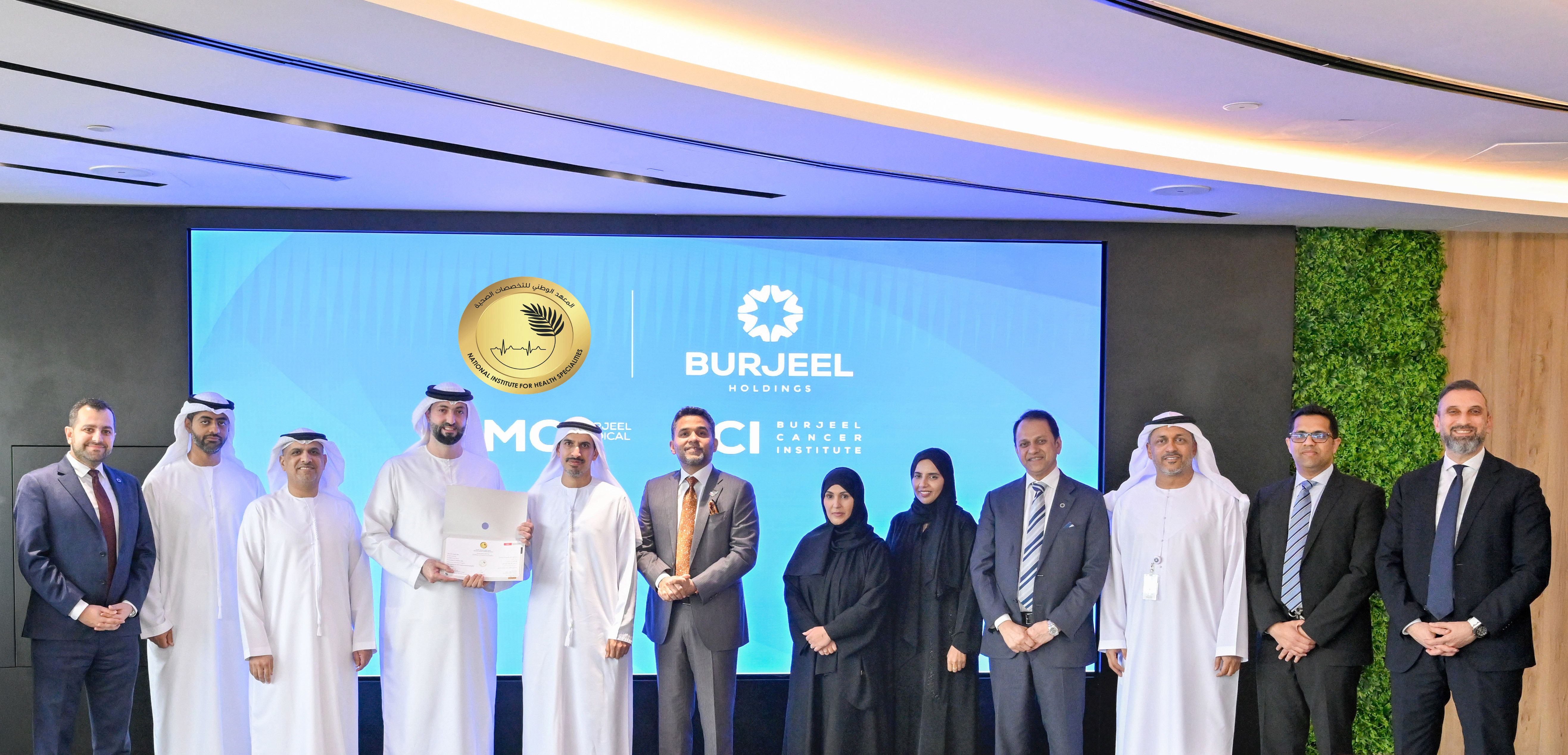 Burjeel Holdings Becomes First Healthcare Institution in the UAE to ...