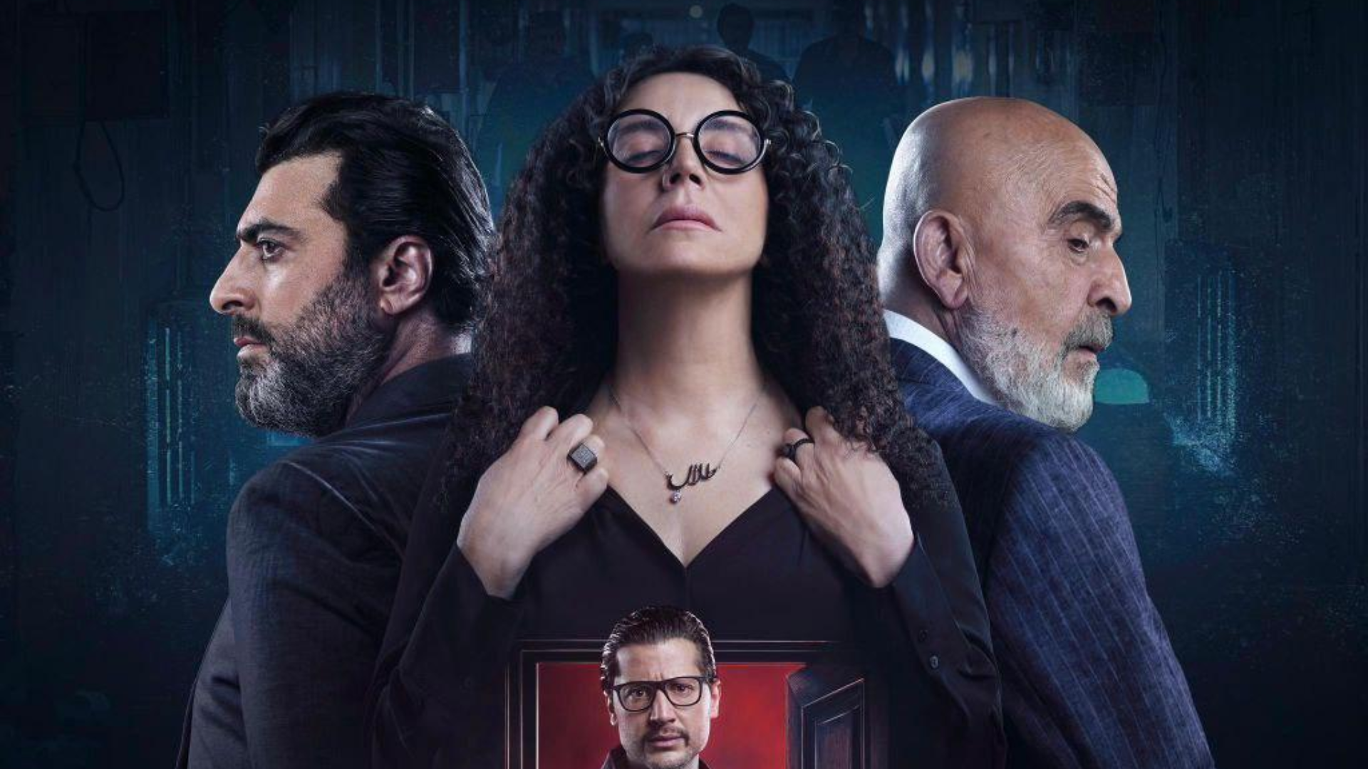 Ramadan 2025: "Qatee Wareed," a gripping detective drama starring ...