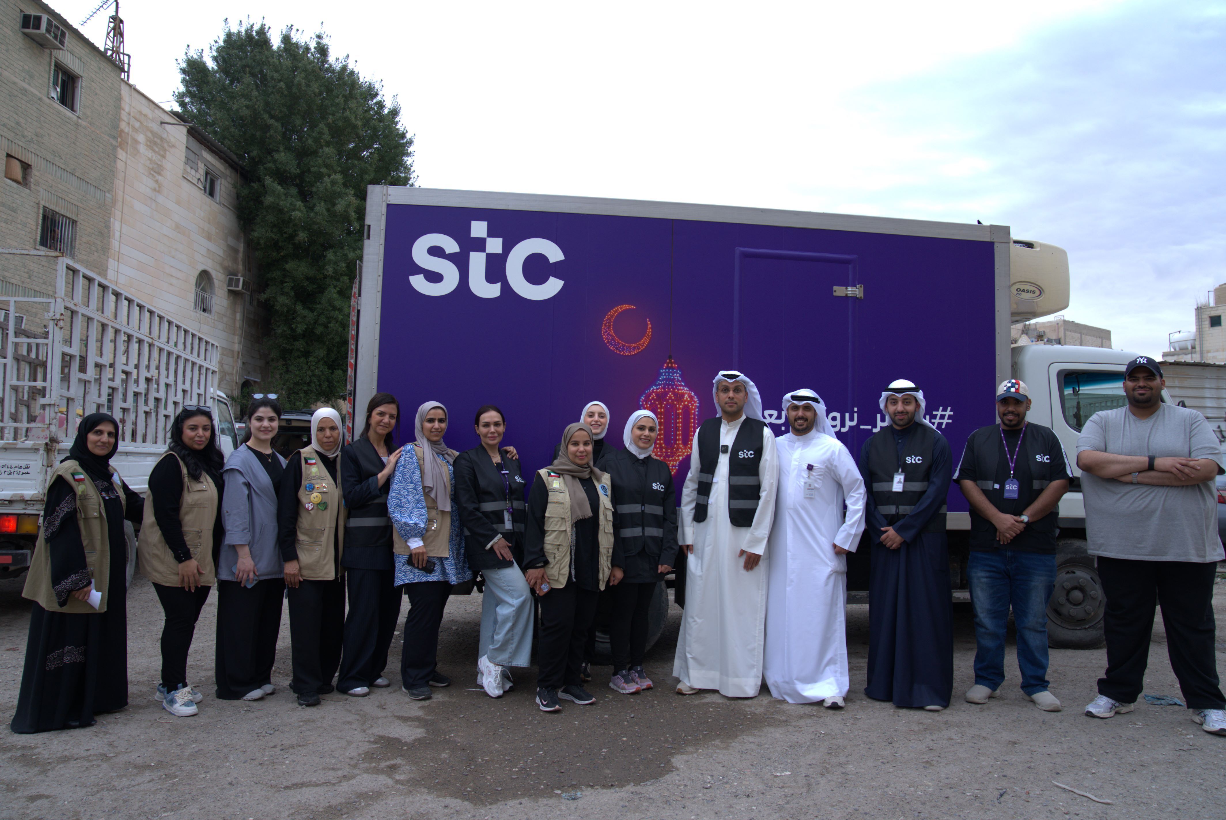 stc transforms the home of a family in need under its “With good, we go ...