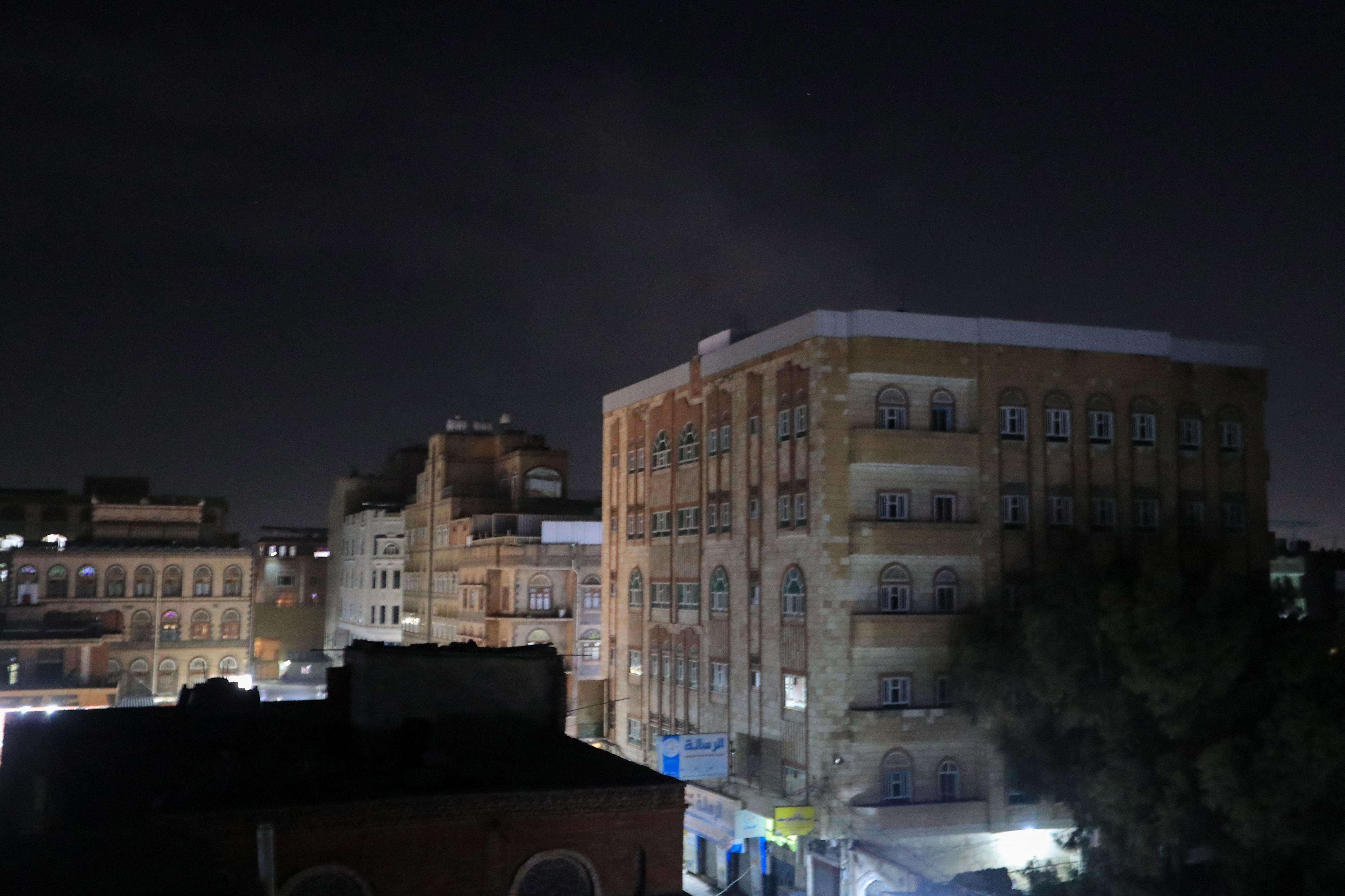 Relentless U.S. airstrikes pound Yemen’s capital | Al Bawaba