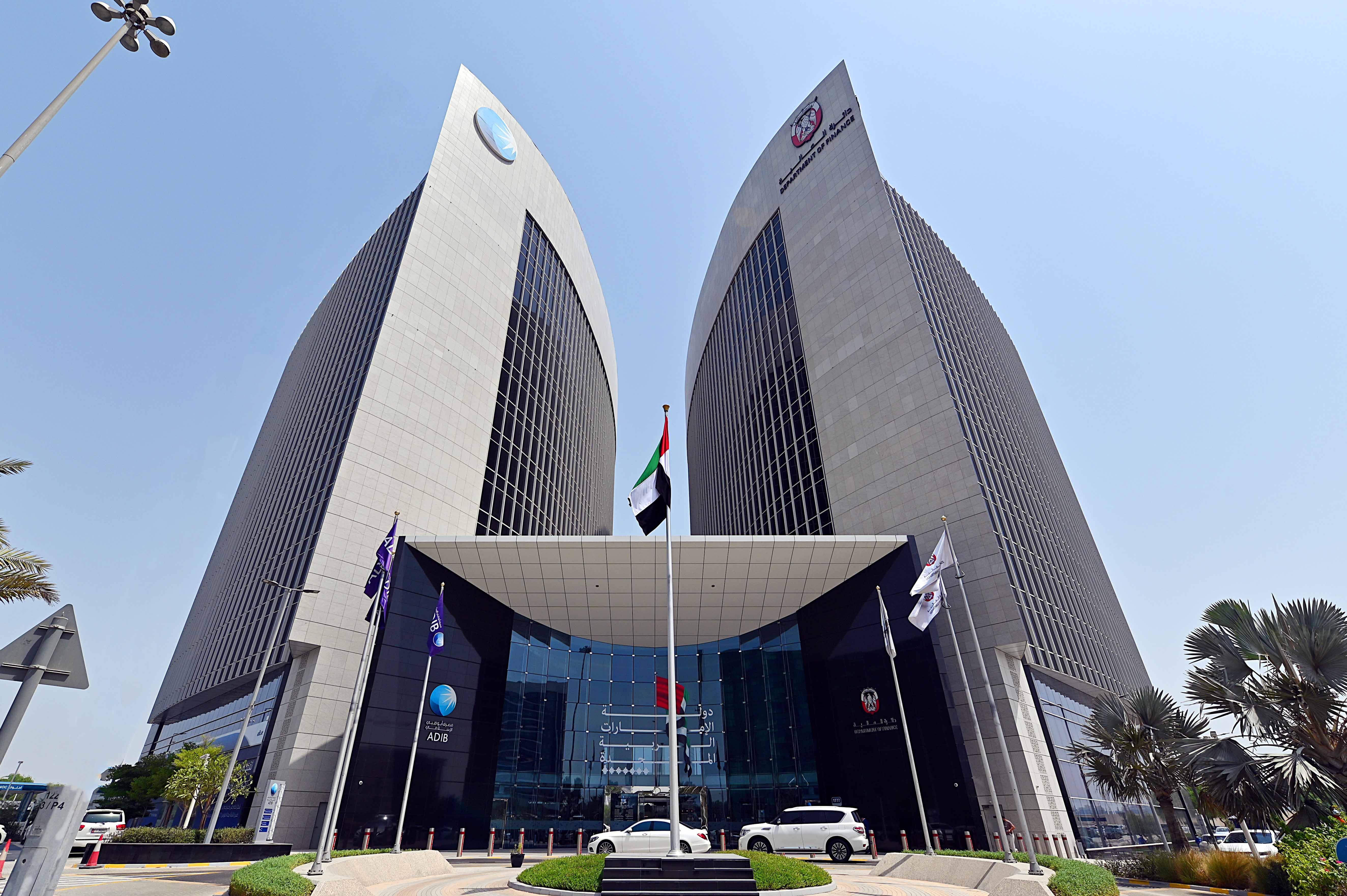 ADIB launches the 2025 Financial Education Programme to Foster ...