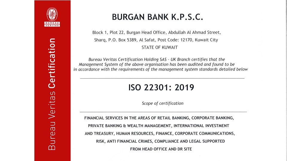 Burgan Bank Attains ISO 22301:2019 BCMS Certification | Al Bawaba