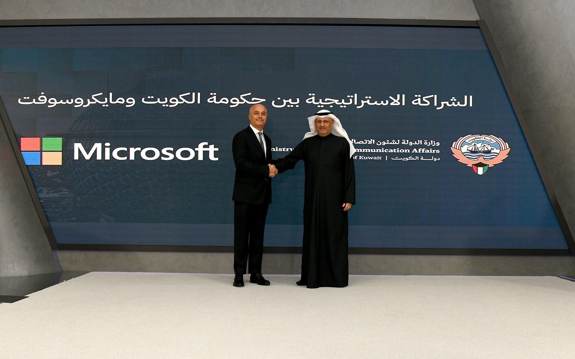 Microsoft strengthens partnership with Kuwait Government, announces ...