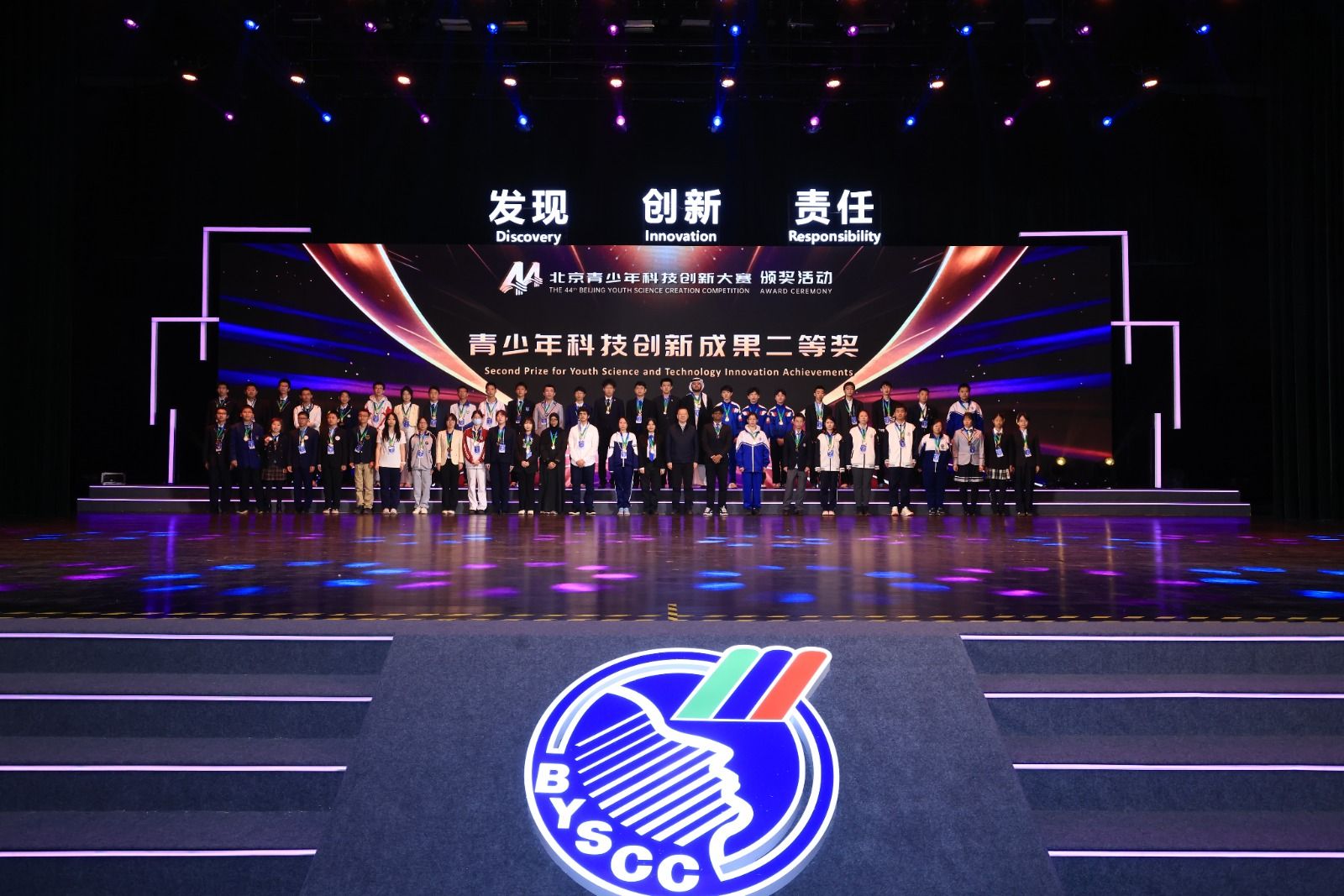 School of Life Projects Triumph at Beijing Science Competition | Al Bawaba