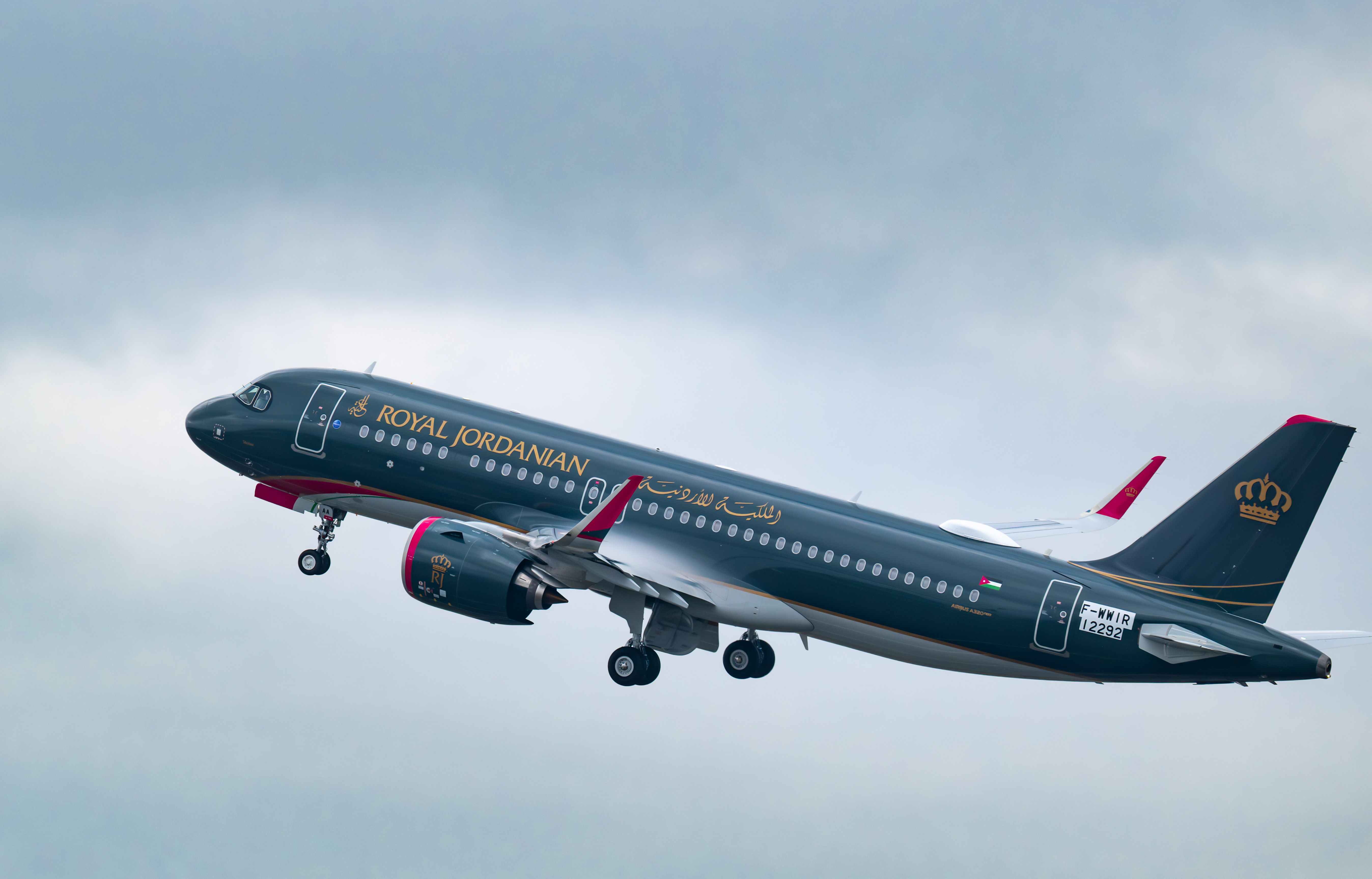 Royal Jordanian holds virtual ordinary and extraordinary annual general ...