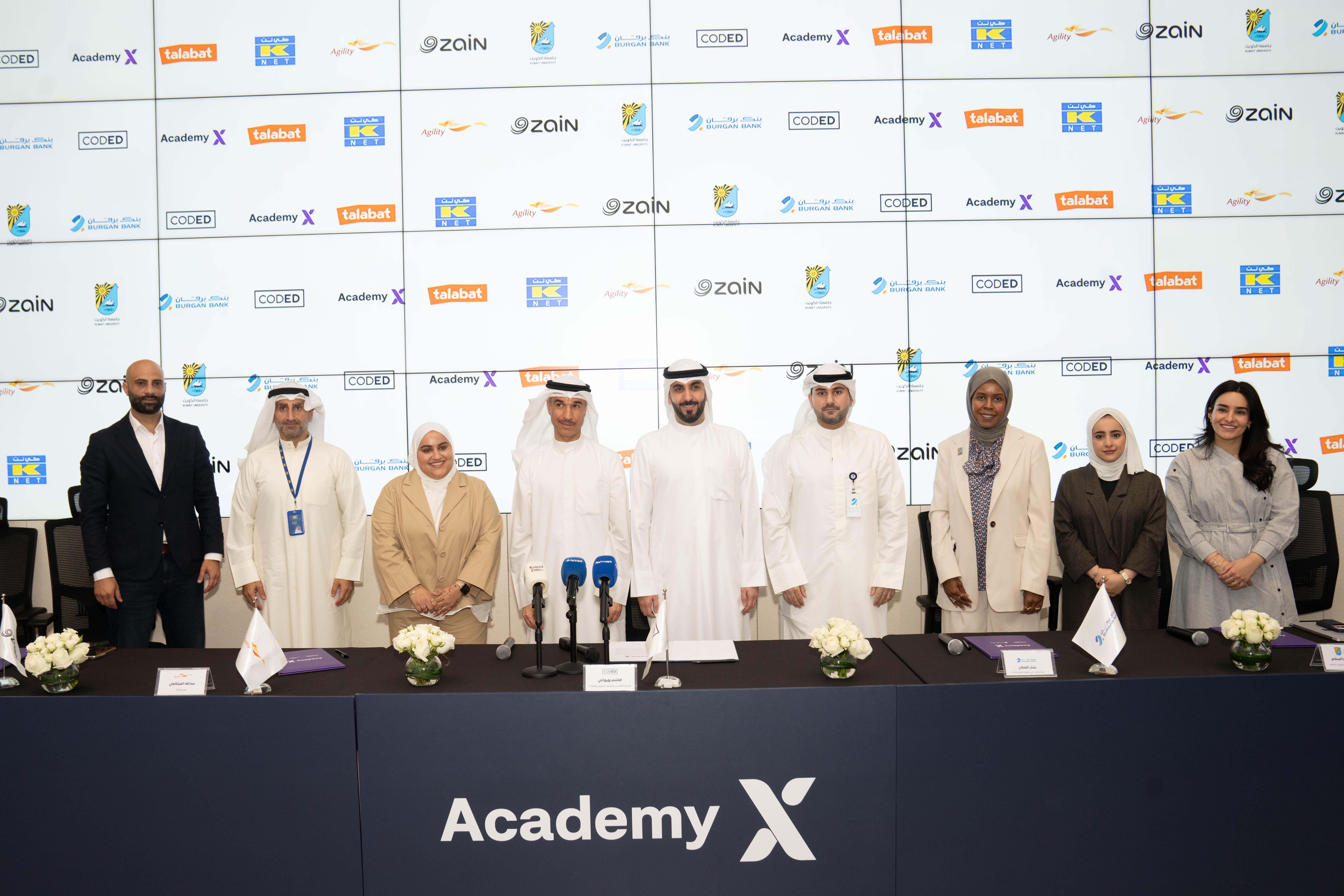Burgan Bank Sponsors CODED’s Academy X in 2025 | Al Bawaba