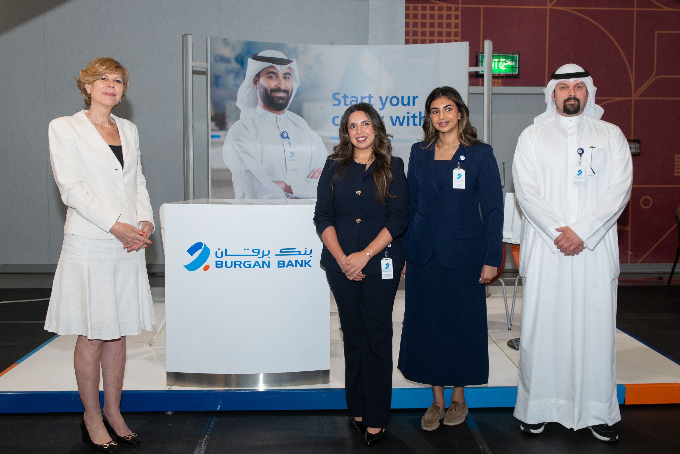 Burgan Bank Renews its Participation in AUK’s Annual Career Fair | Al ...
