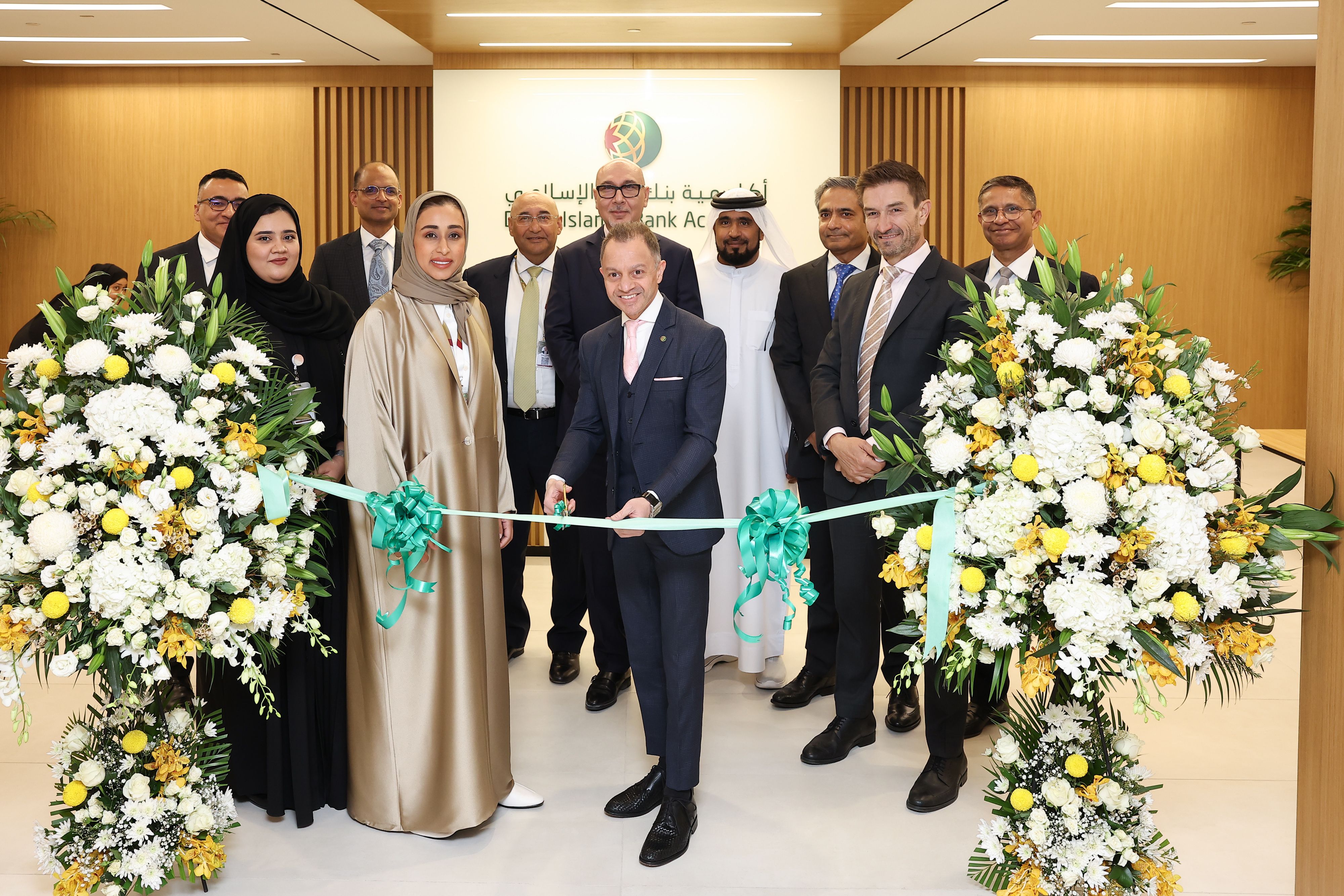 Dubai Islamic Bank Launches DIB Academy as a Strategic Investment in ...