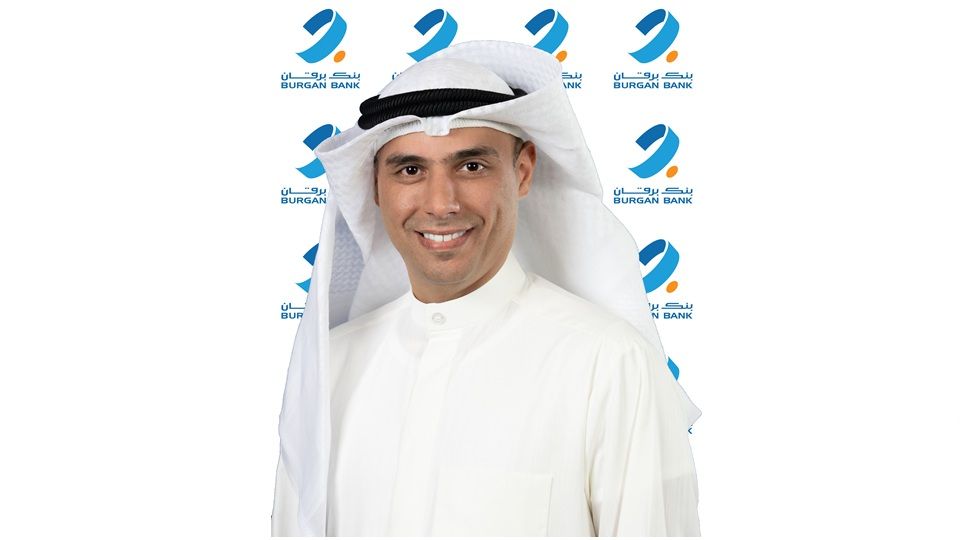 Burgan Bank Wins the Visa “Best-in-Class Premium Active Cards Growth in ...