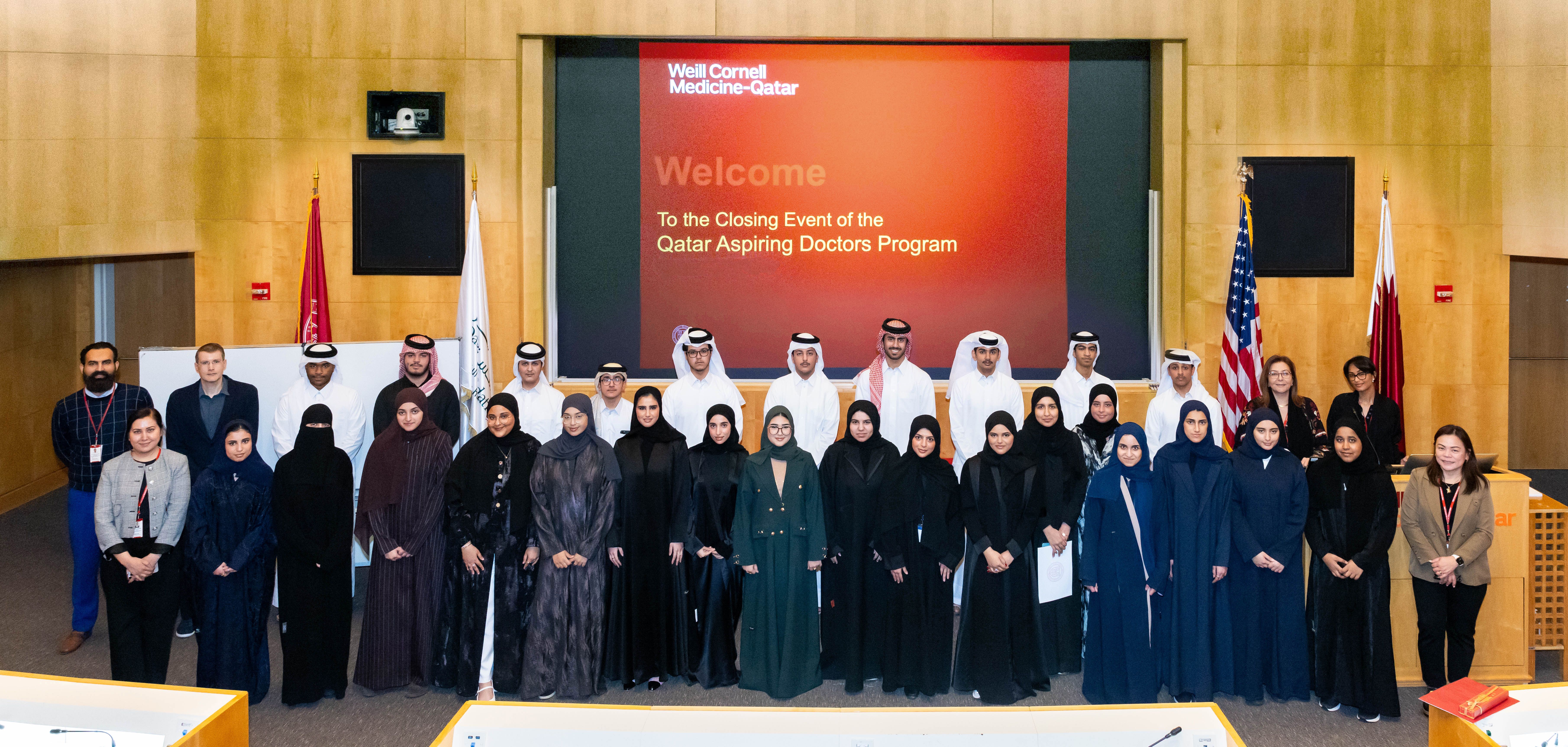 WCM-Q prepares 41 aspiring doctors for medical education | Al Bawaba