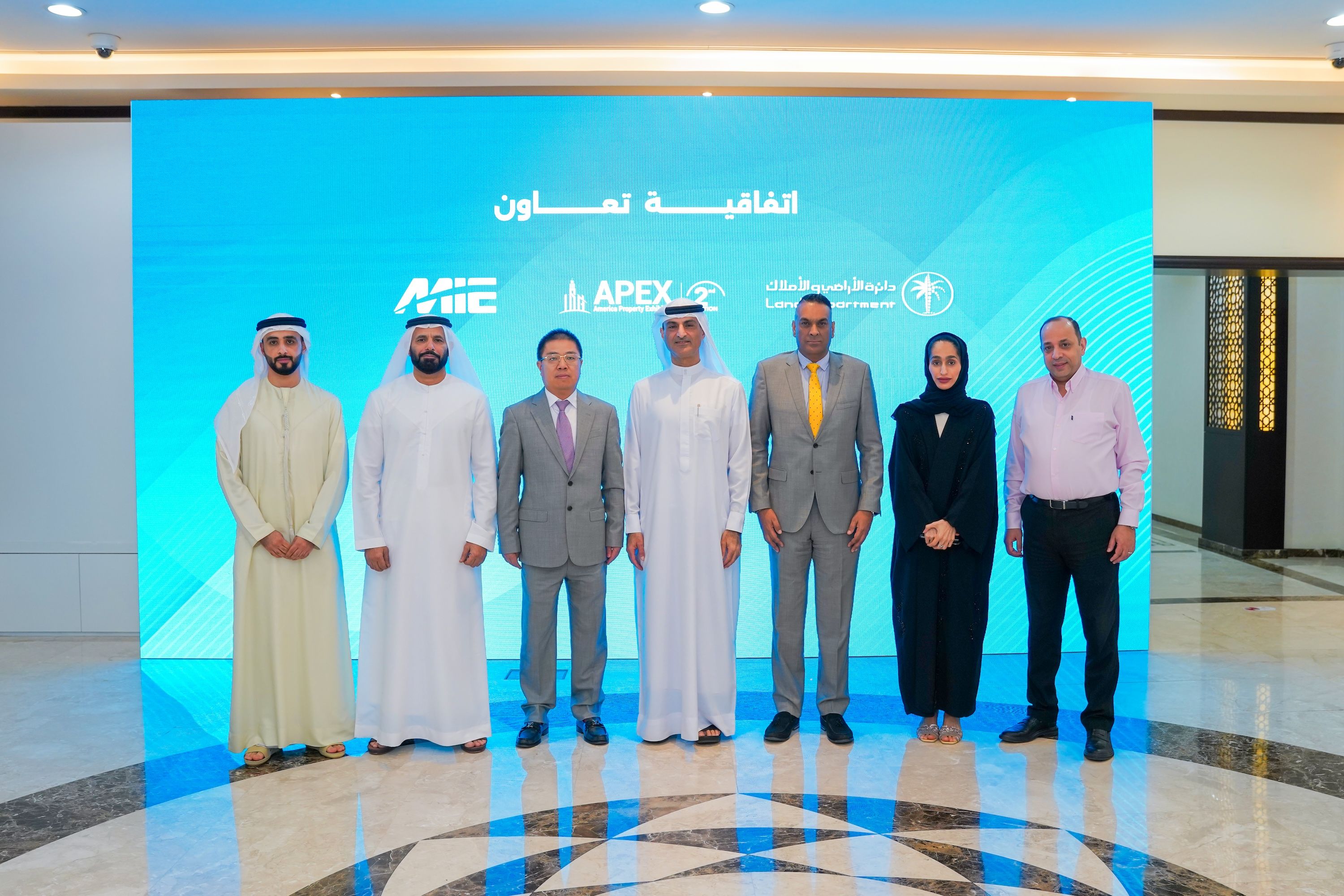 Dubai Land Department, MIE Events Collaborate to Unlock New Investment ...
