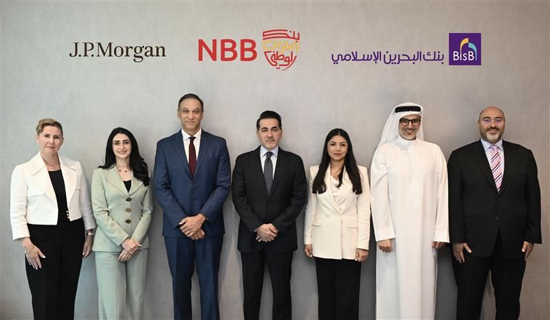 NBB Group First in Middle East & Africa Region to Activate Wire 365 ...