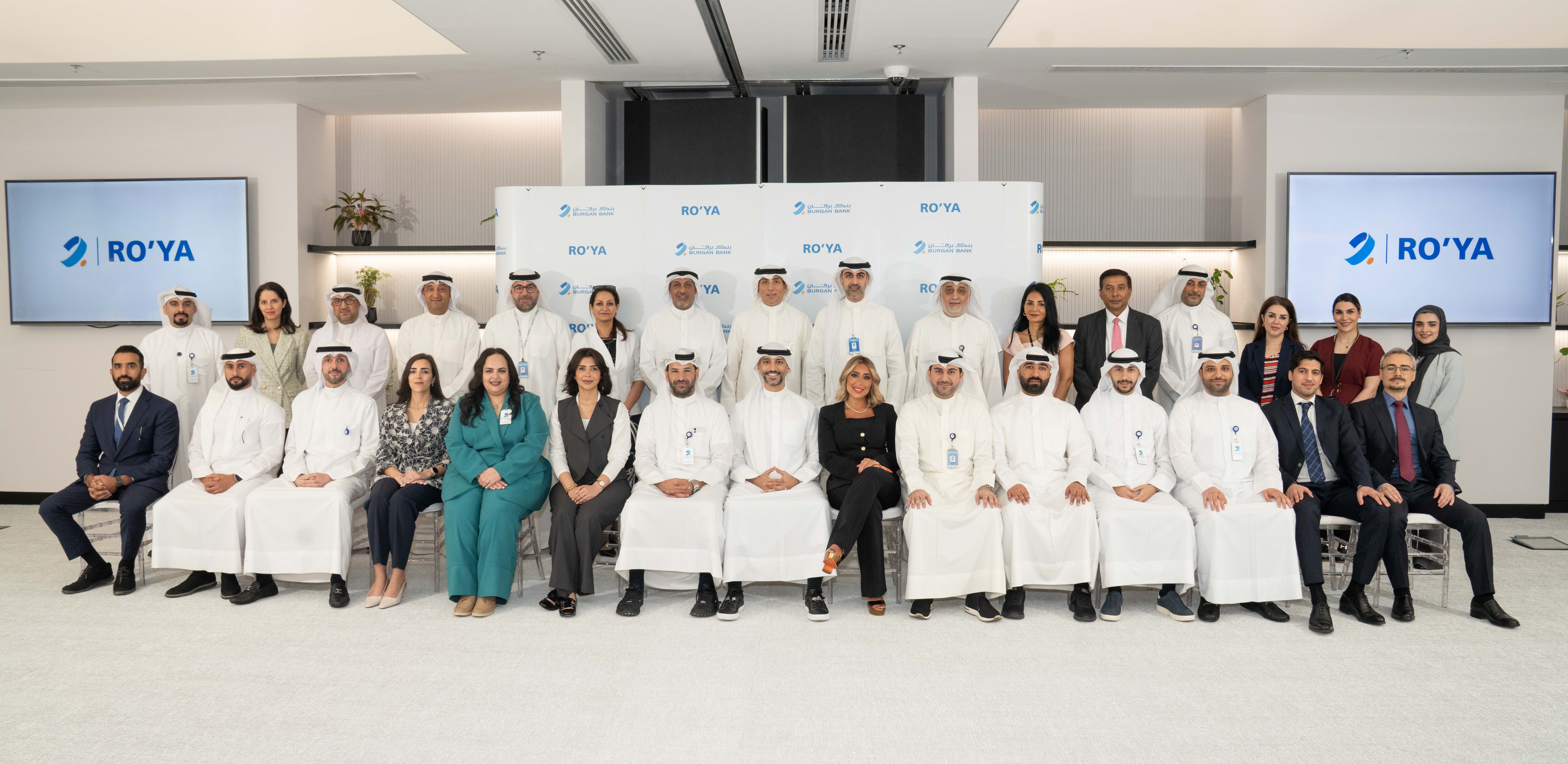 Burgan Bank Celebrates 35 Aspiring Talents for Graduating from the ...