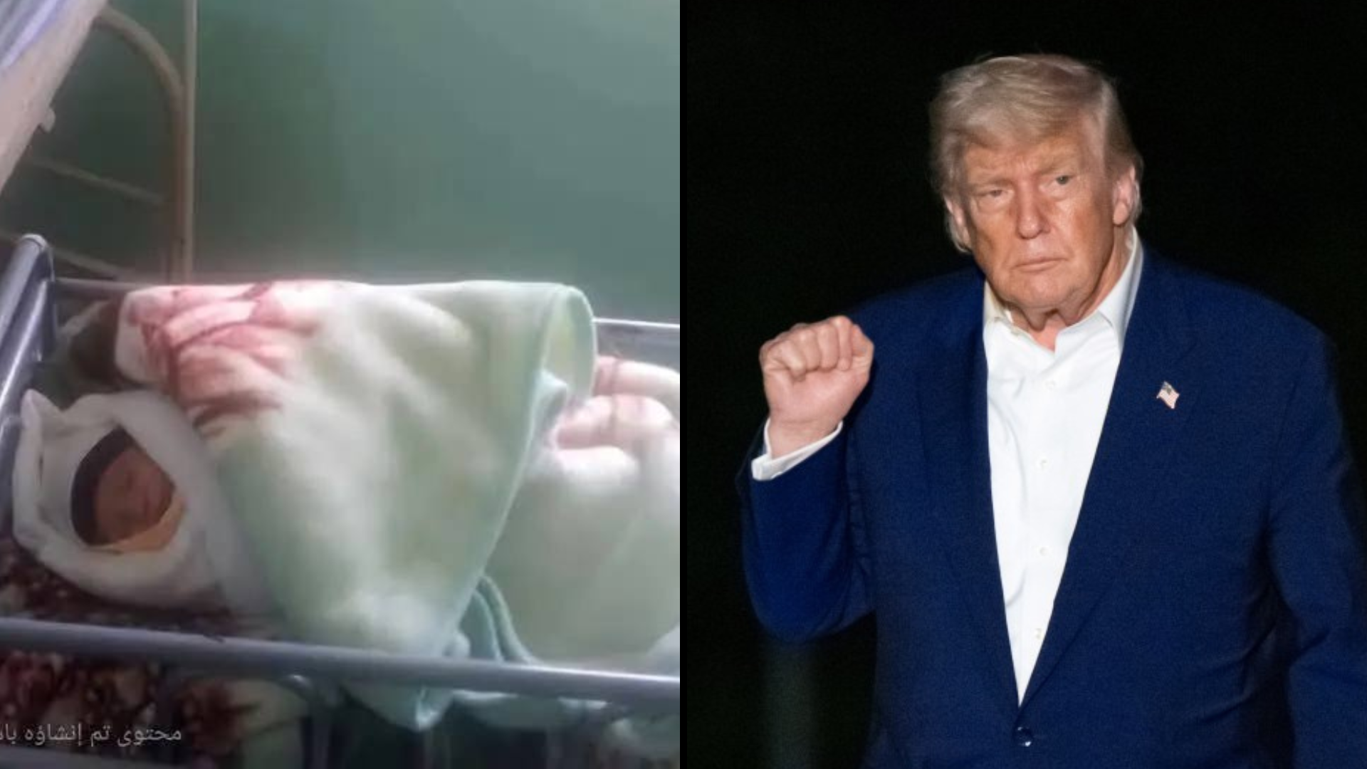 Syrian father names his newborn baby 'Trump' | Al Bawaba