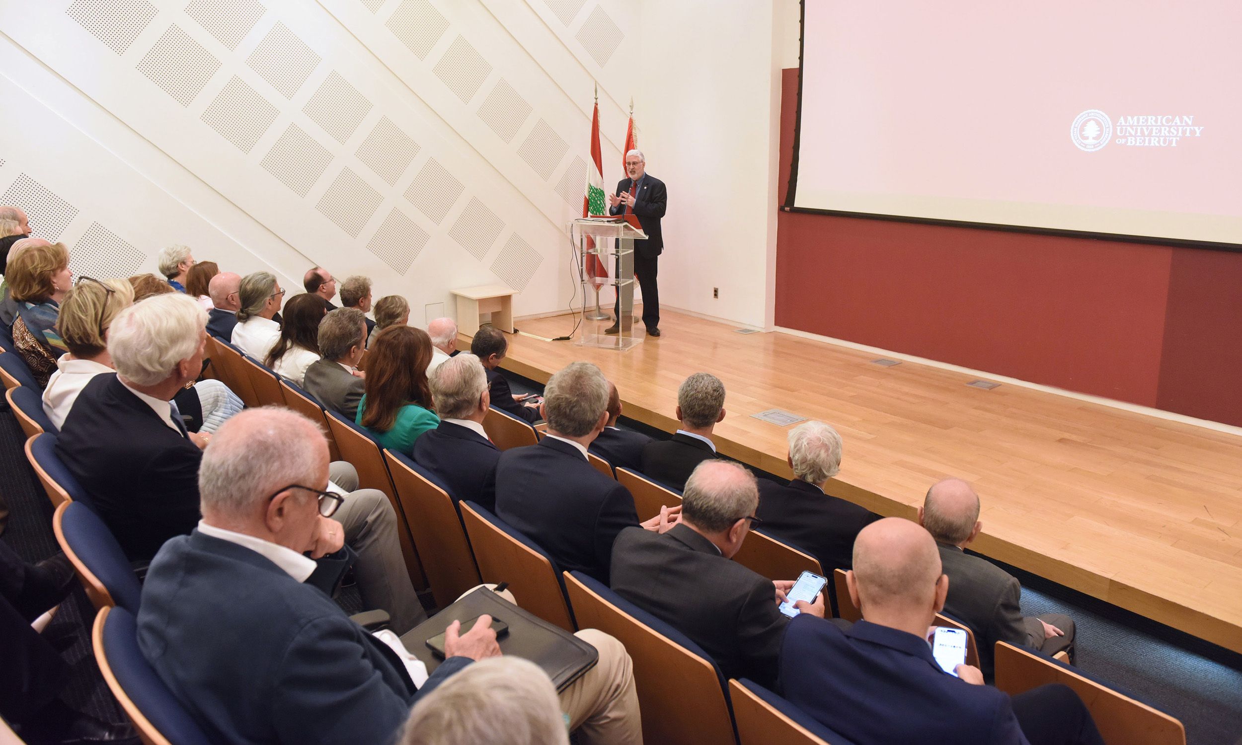 AUB Announces Plans for School of Computing and Data Sciences | Al Bawaba