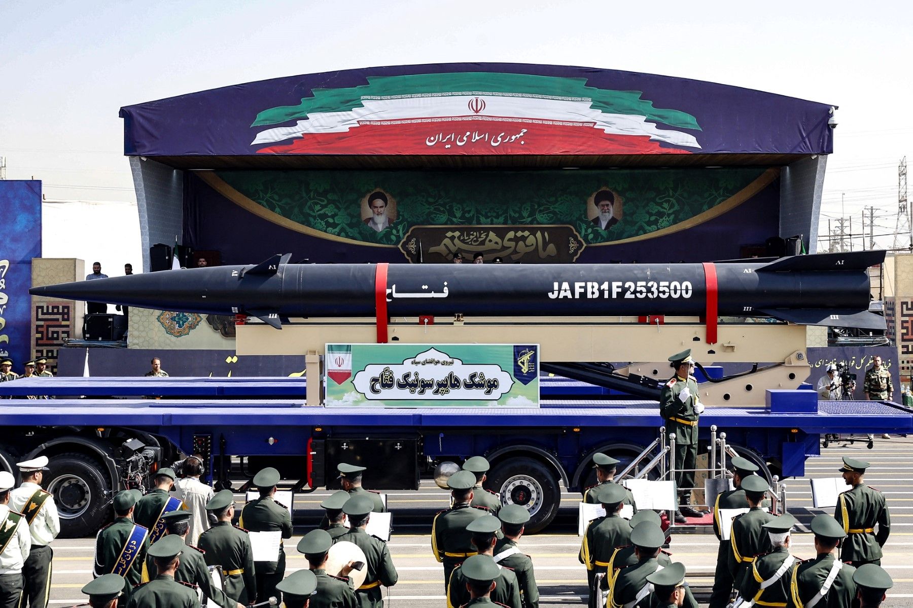 Iran uses Fattah-1 missiles for the first time in war with Israel | Al ...