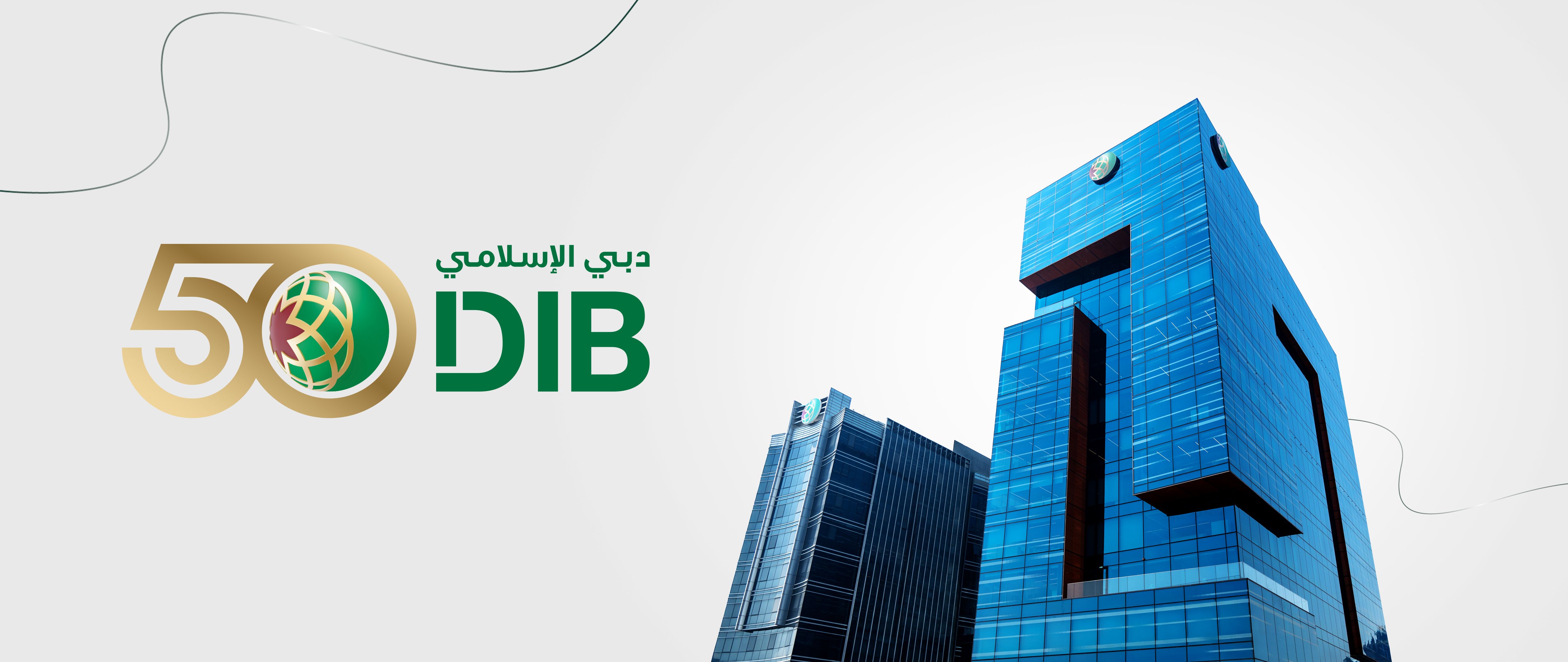 DIB Marks 50 Years of Progress with Prizes Worth AED 10 Million for ...