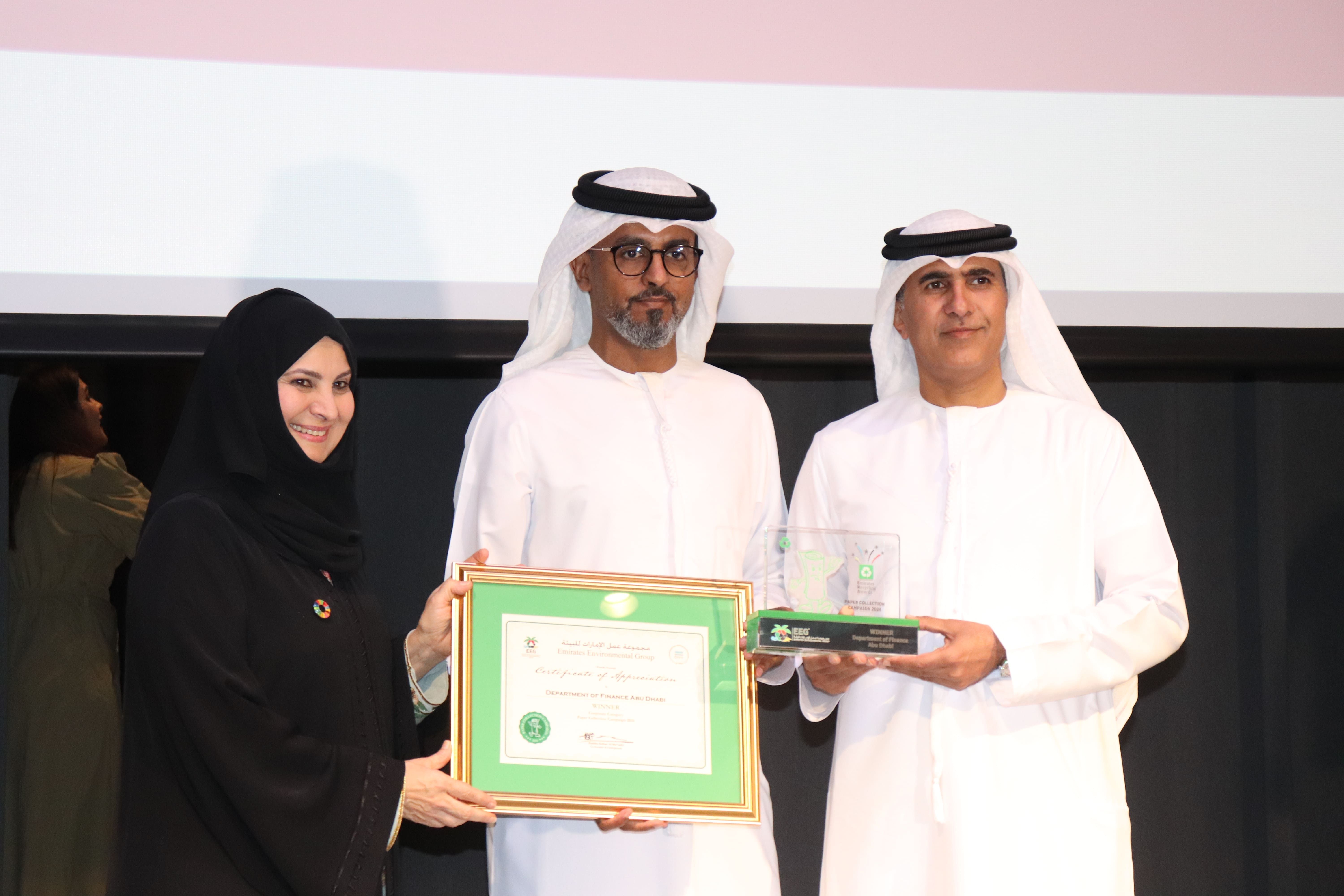 Emirates Environmental Group Celebrates the 28th Cycle of Emirates ...