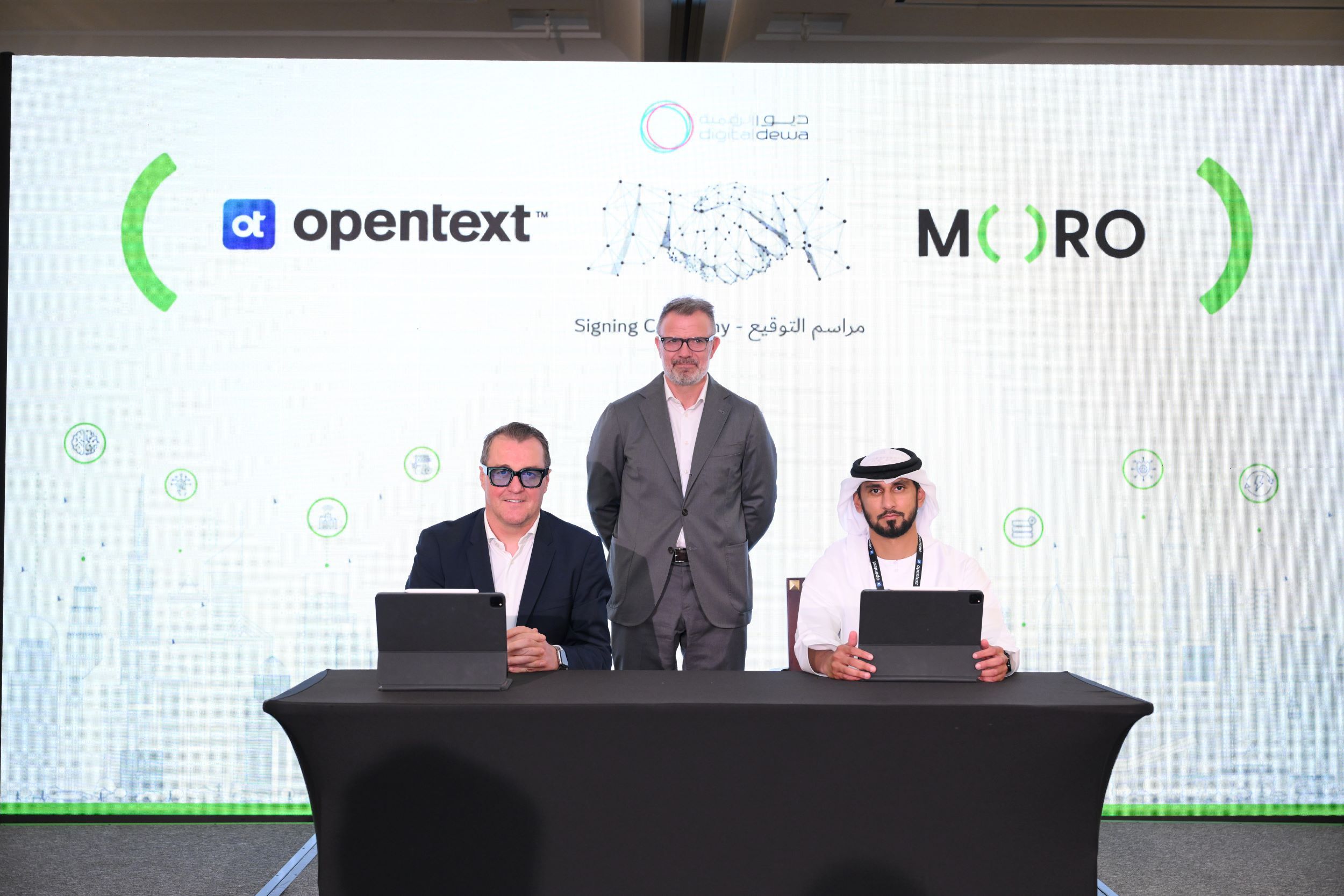 Moro Hub Signs Strategic Agreement with OpenText to Accelerate Digital ...