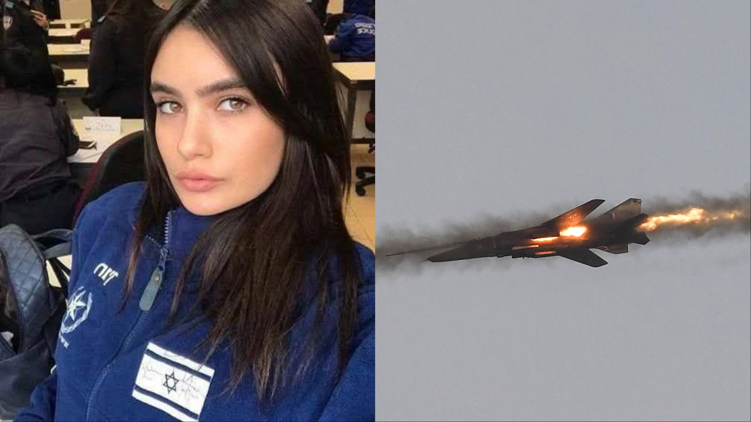 Female Israeli pilot captured by Iran after F-35 jet shot down | Al Bawaba