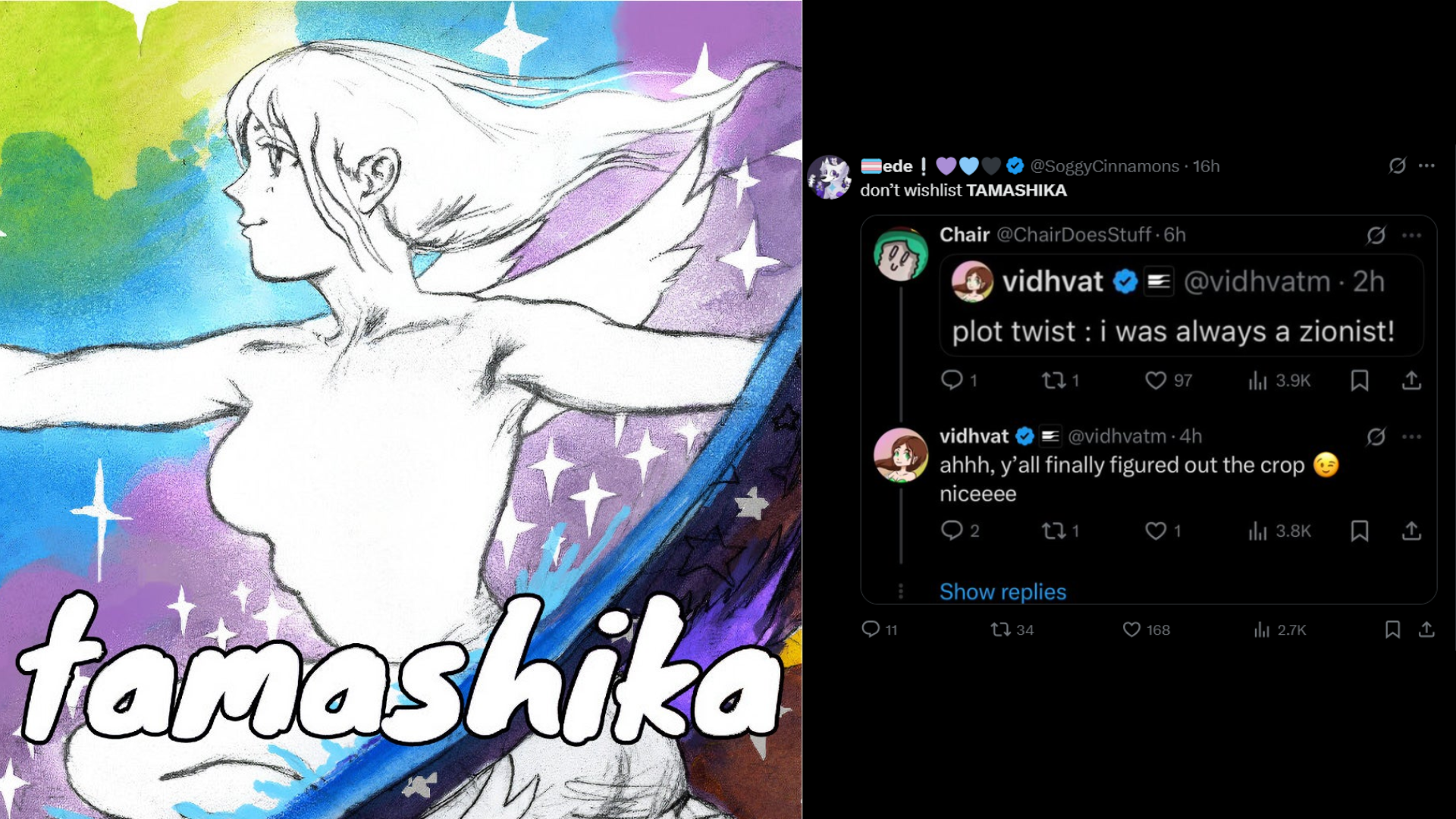 Tamashika: New indie game sparks backlash amid links to Israel | Al Bawaba