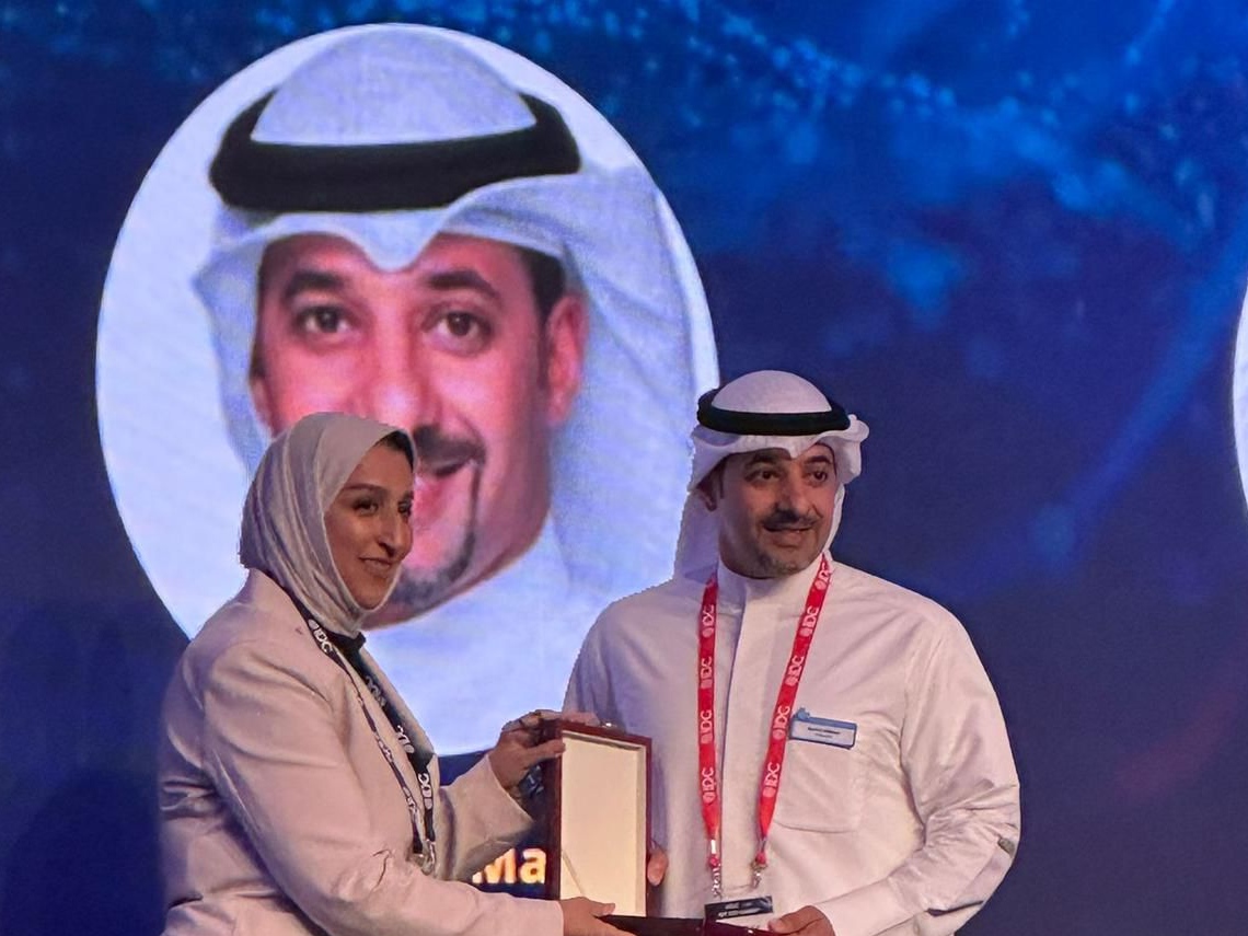 Burgan Bank Participates in IDC Kuwait CIO Summit 2025 | Al Bawaba