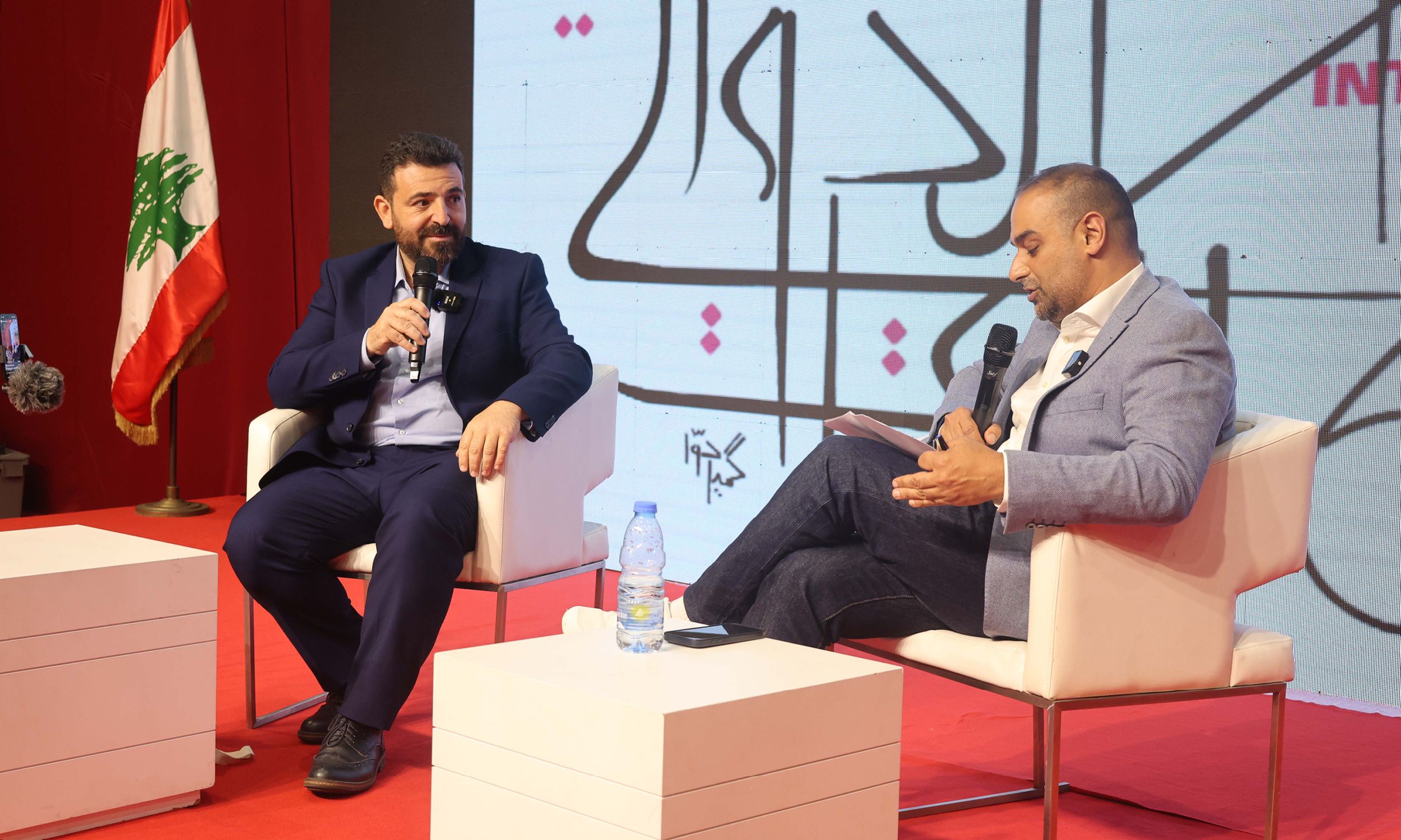 AUB Press Hosts Charles Al Hayek at the 66th Beirut Arab International ...