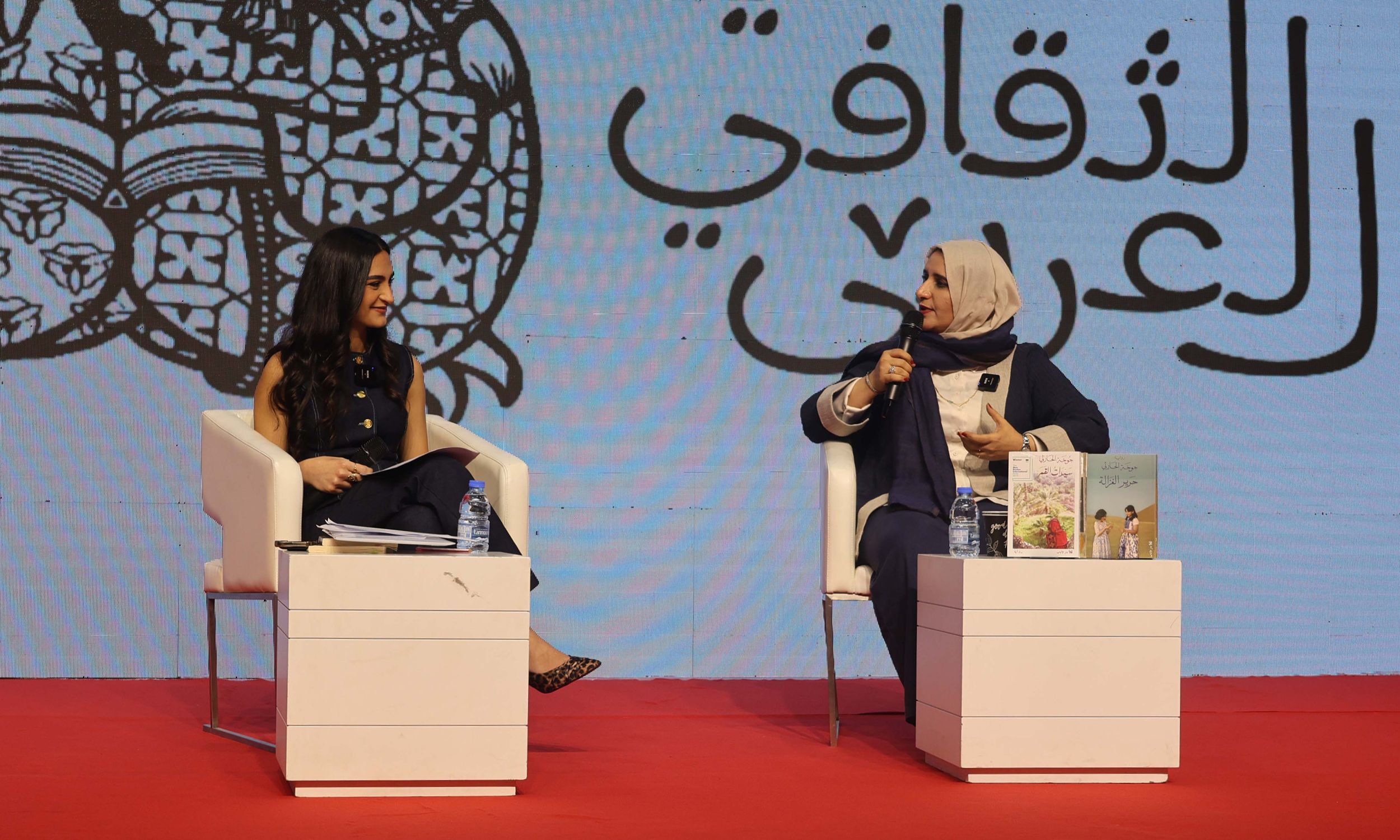 AUB Press Hosts Novelist Dr. Jokha Alharithi at the 66th Beirut Arab ...