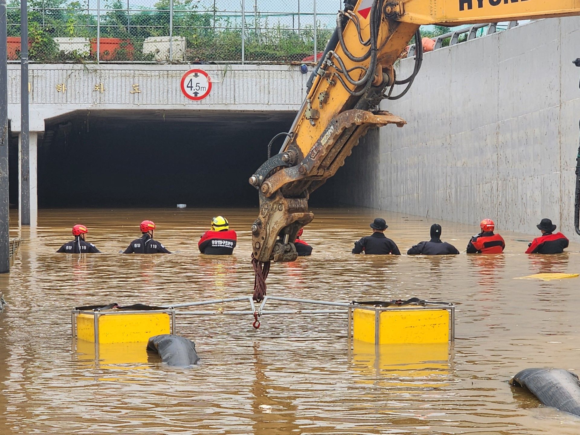 South Korea floods kill 3 people | Al Bawaba