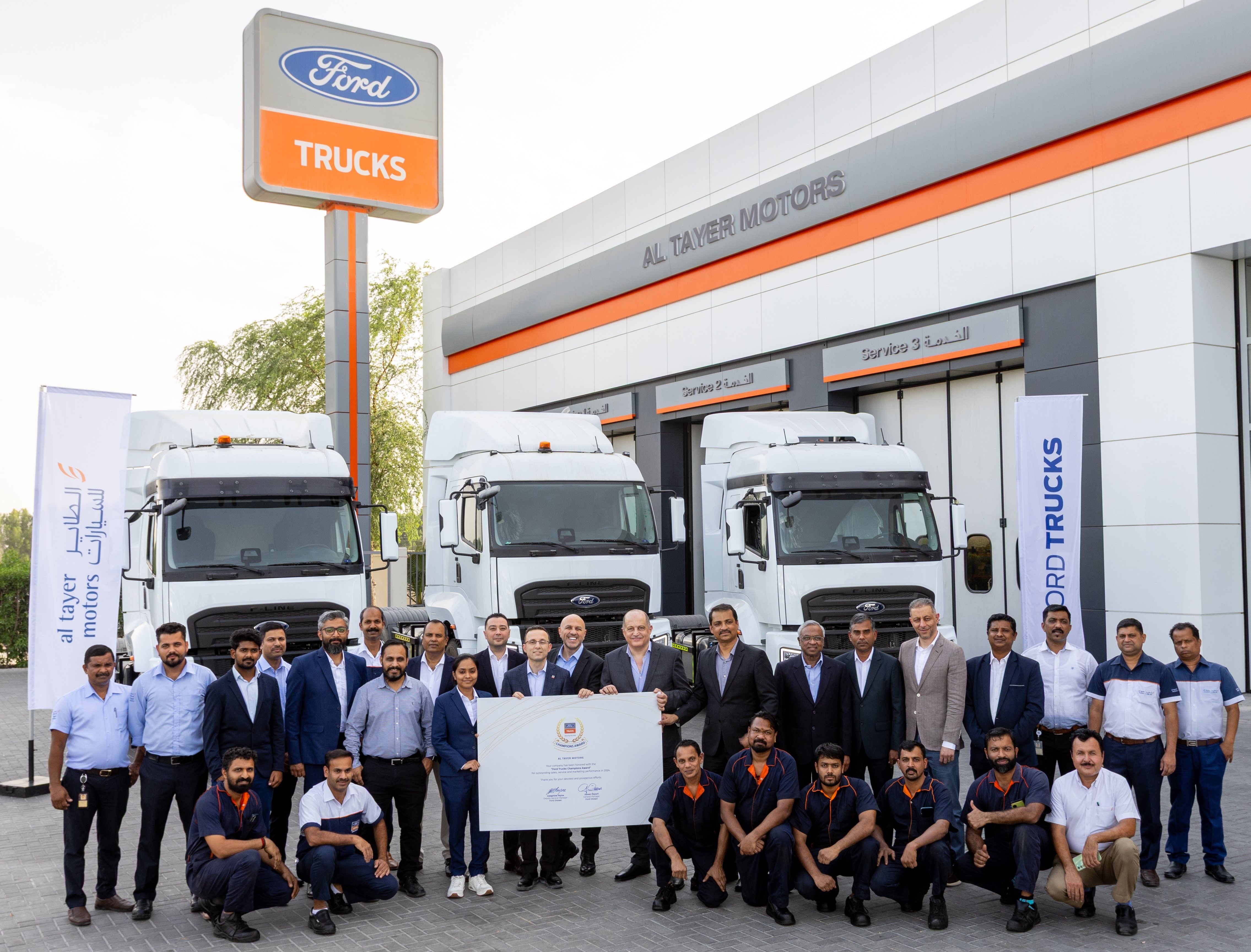 Al Tayer Motors Wins Seventh Ford Trucks Champions Award | Al Bawaba