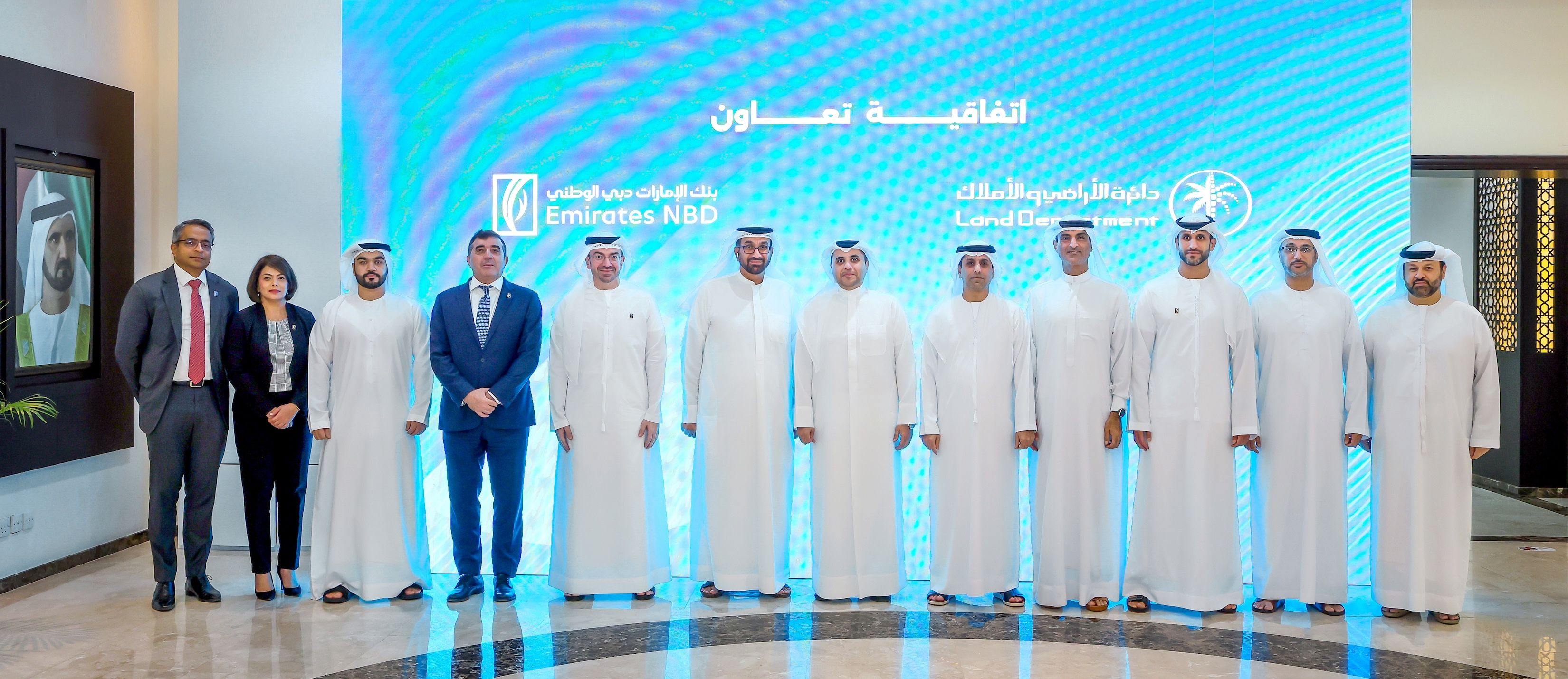 Dubai Land Department, Emirates NBD Forge Strategic Partnership to ...