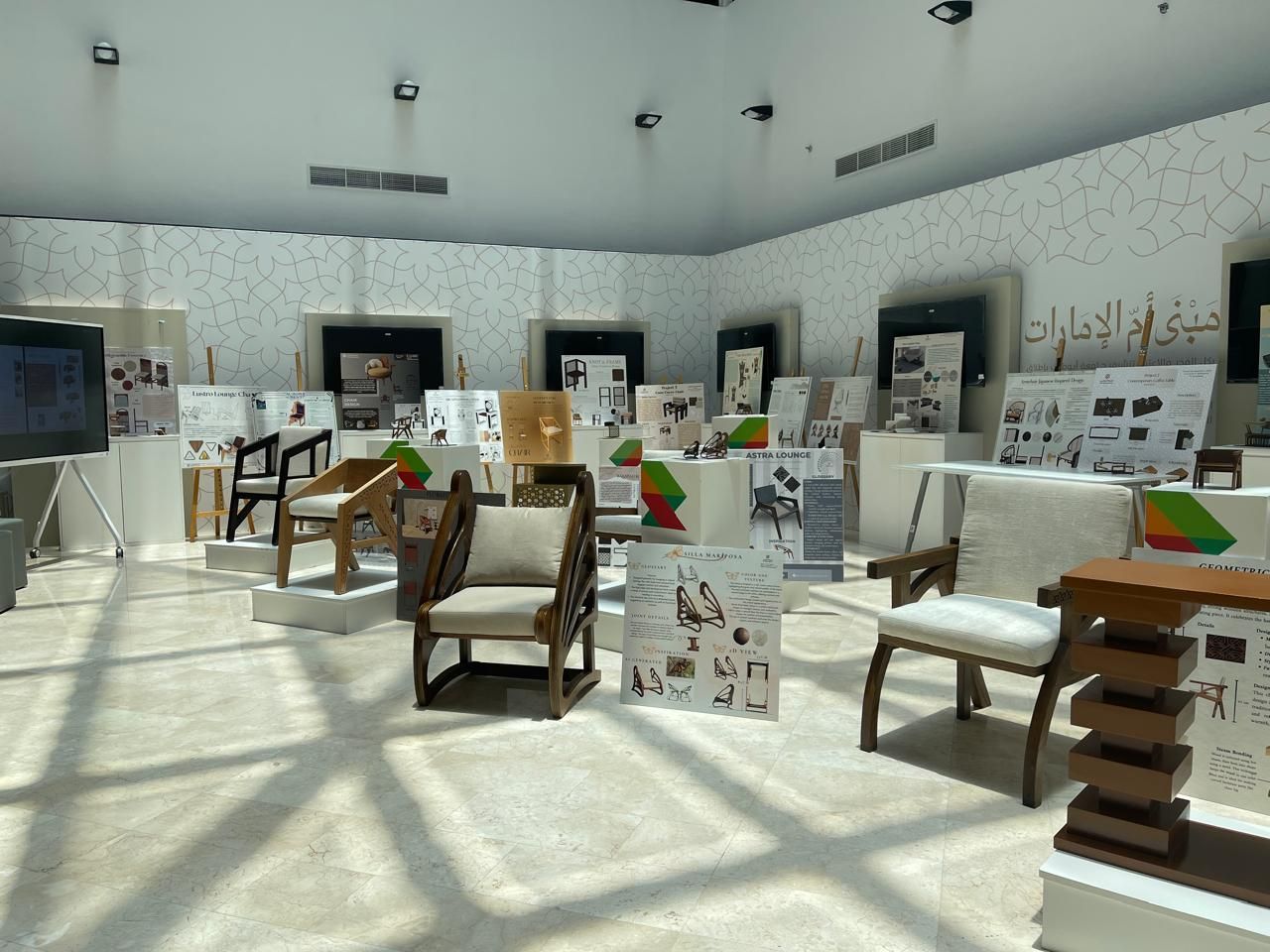 ADU Interior Design Students Showcase Industry-Ready Projects to Top ...