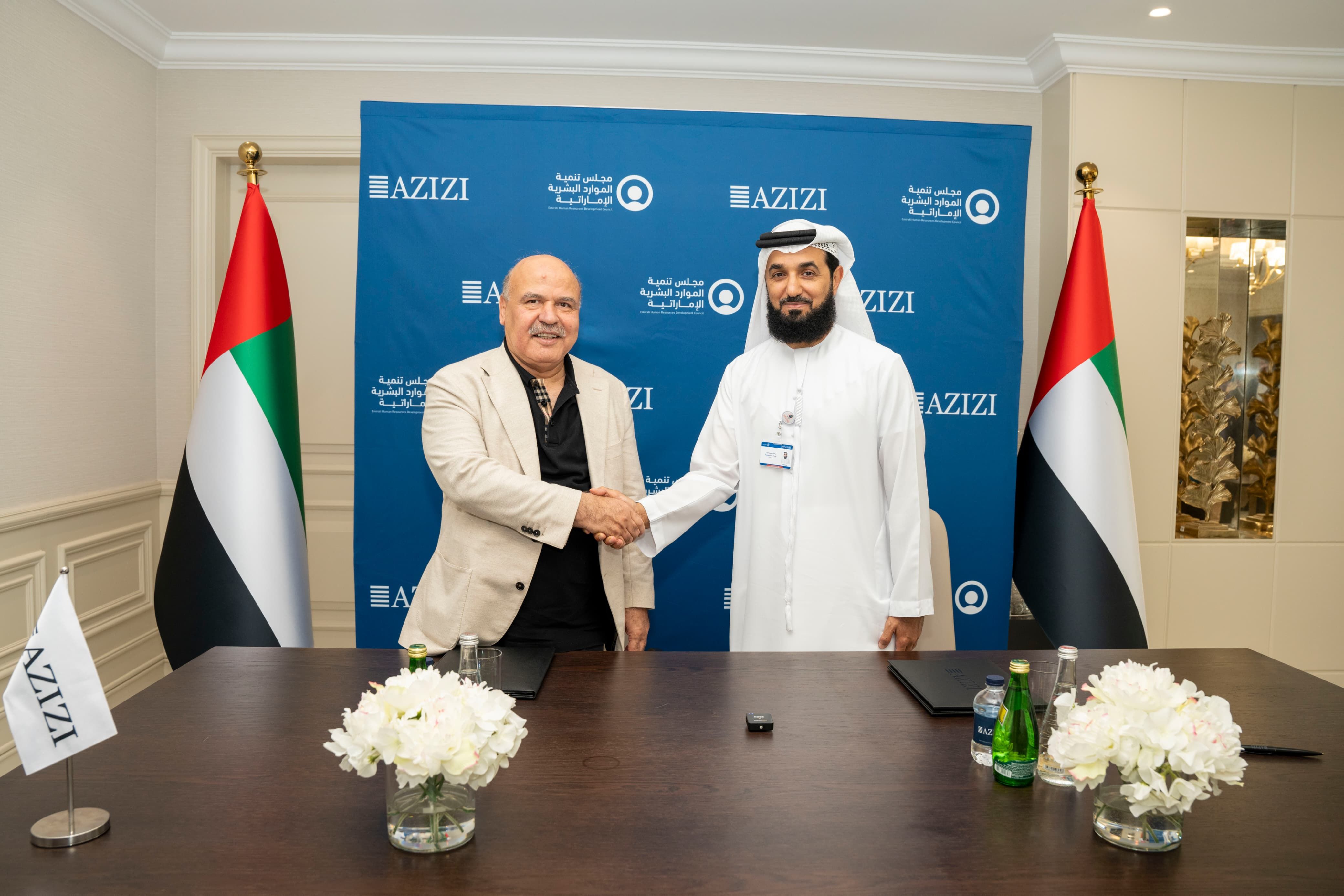Emirati Human Resources Development Council, Azizi Developments ink MoU ...
