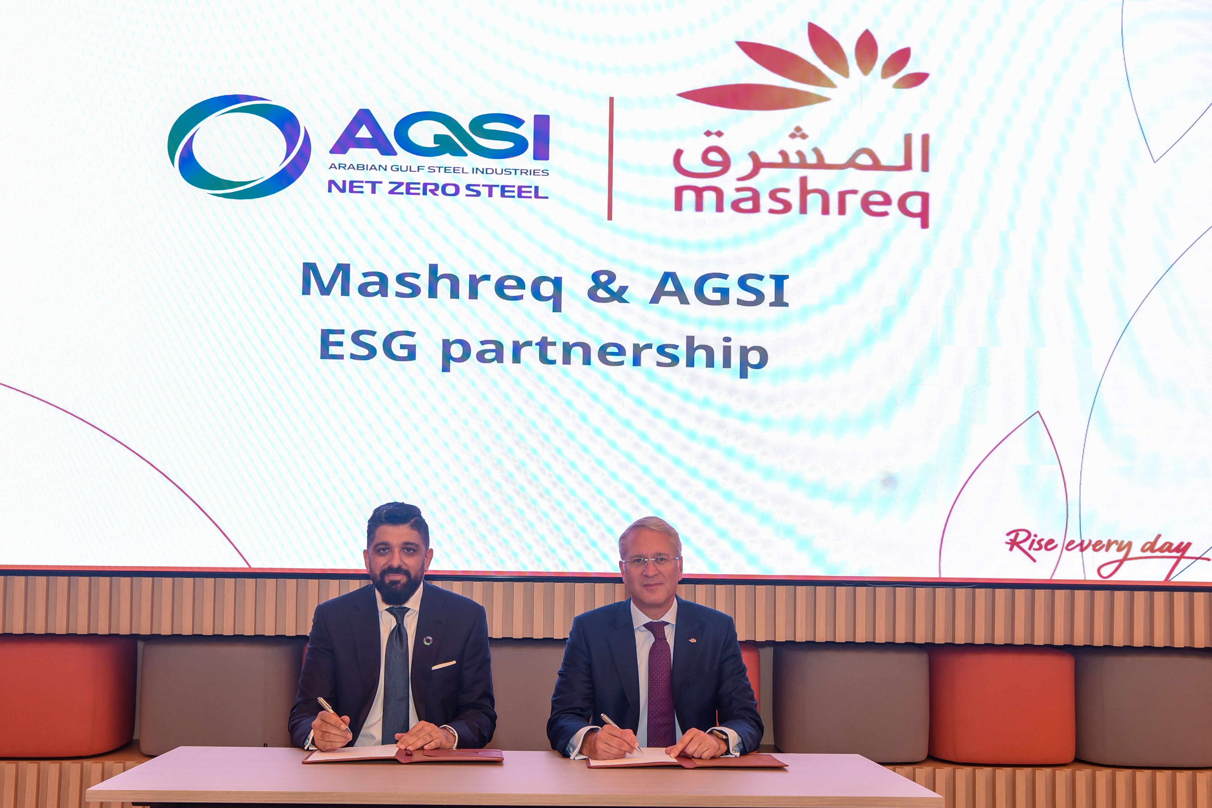 Mashreq announces AED 126 million Sustainable financing facility for ...