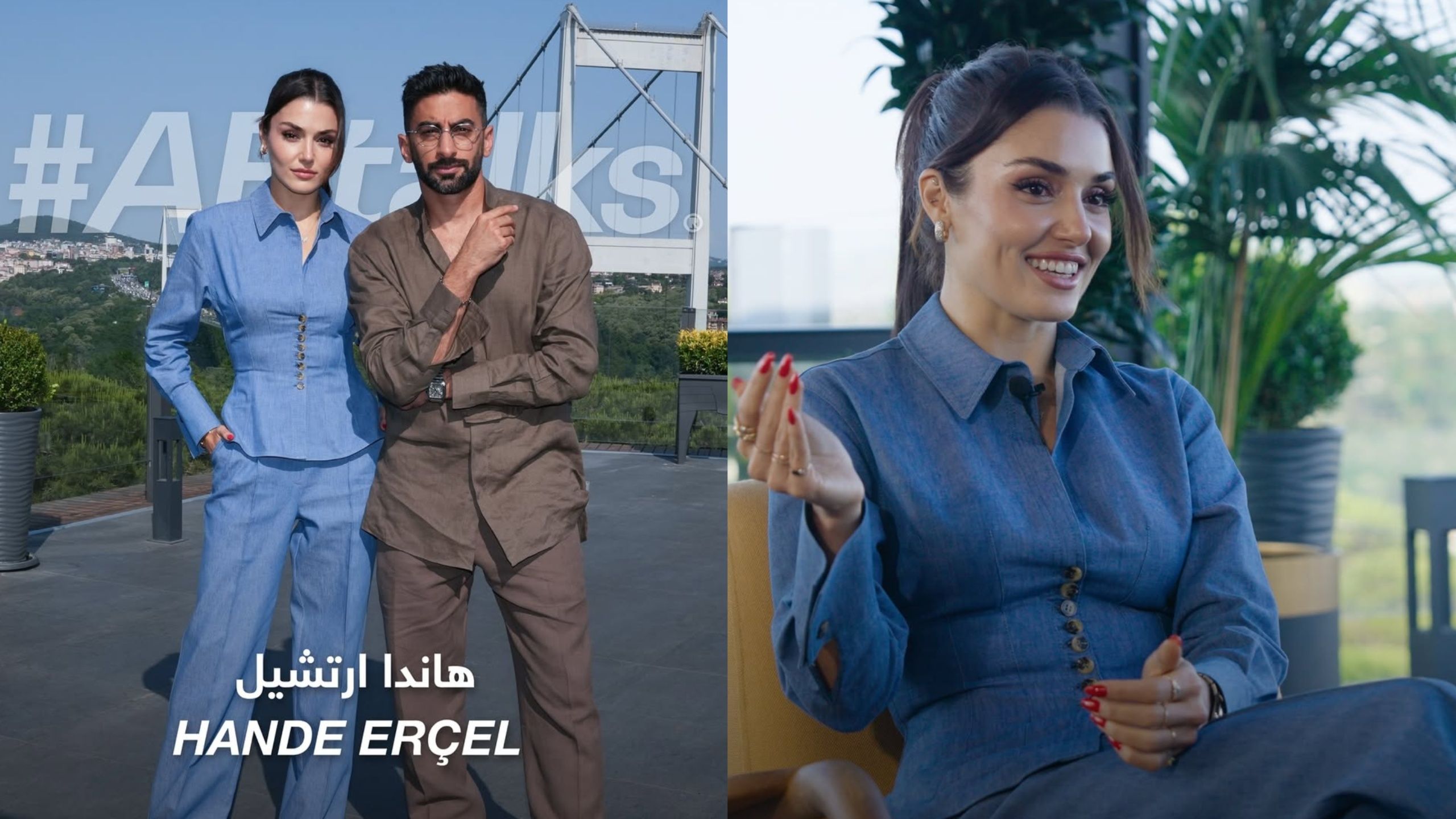 Hande Erçel breaks down on #ABtalks: “I'm More Than Just a Pretty Face ...