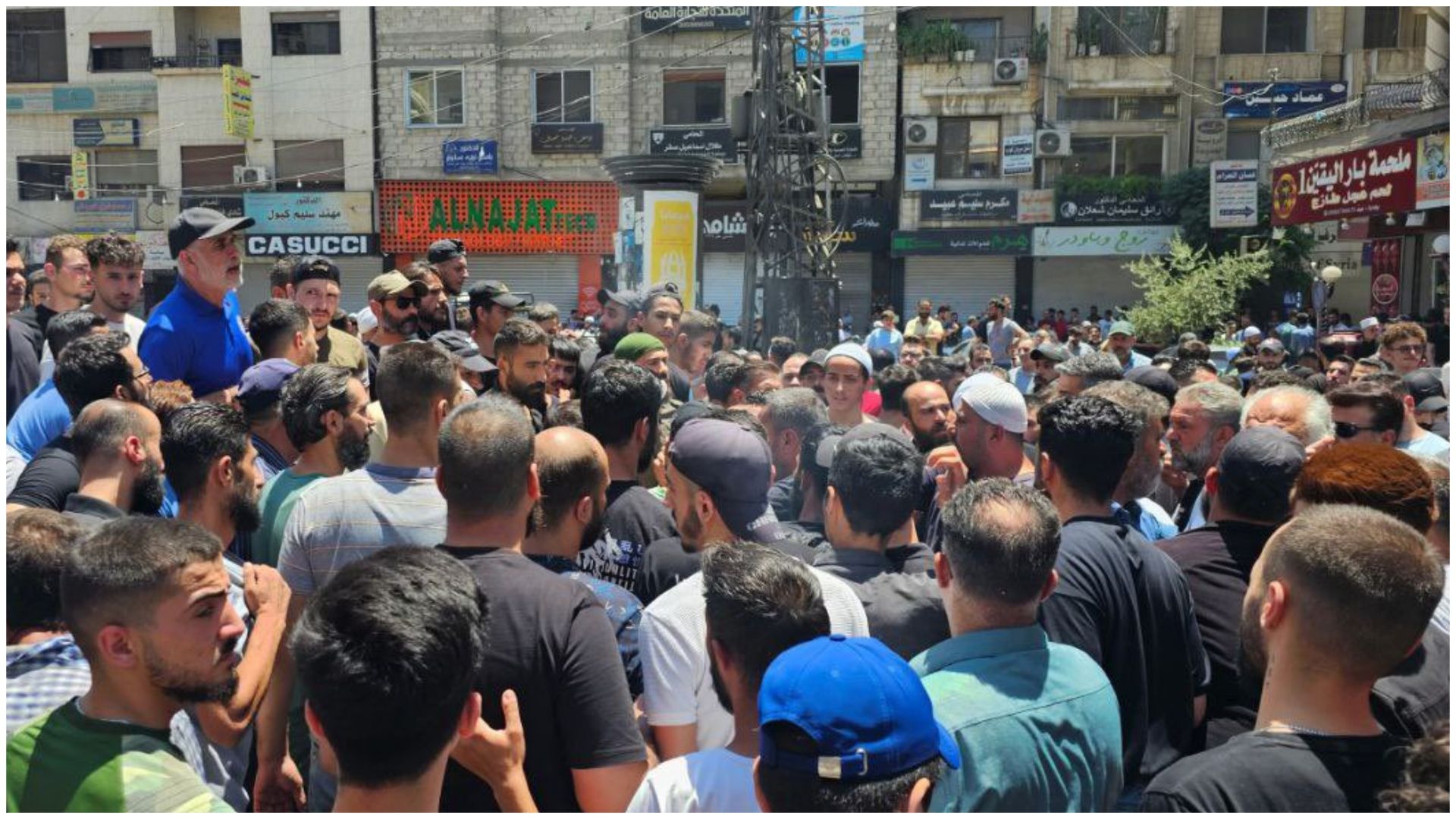 Protests in Jaramana demand the fall of Syrian regime | Al Bawaba