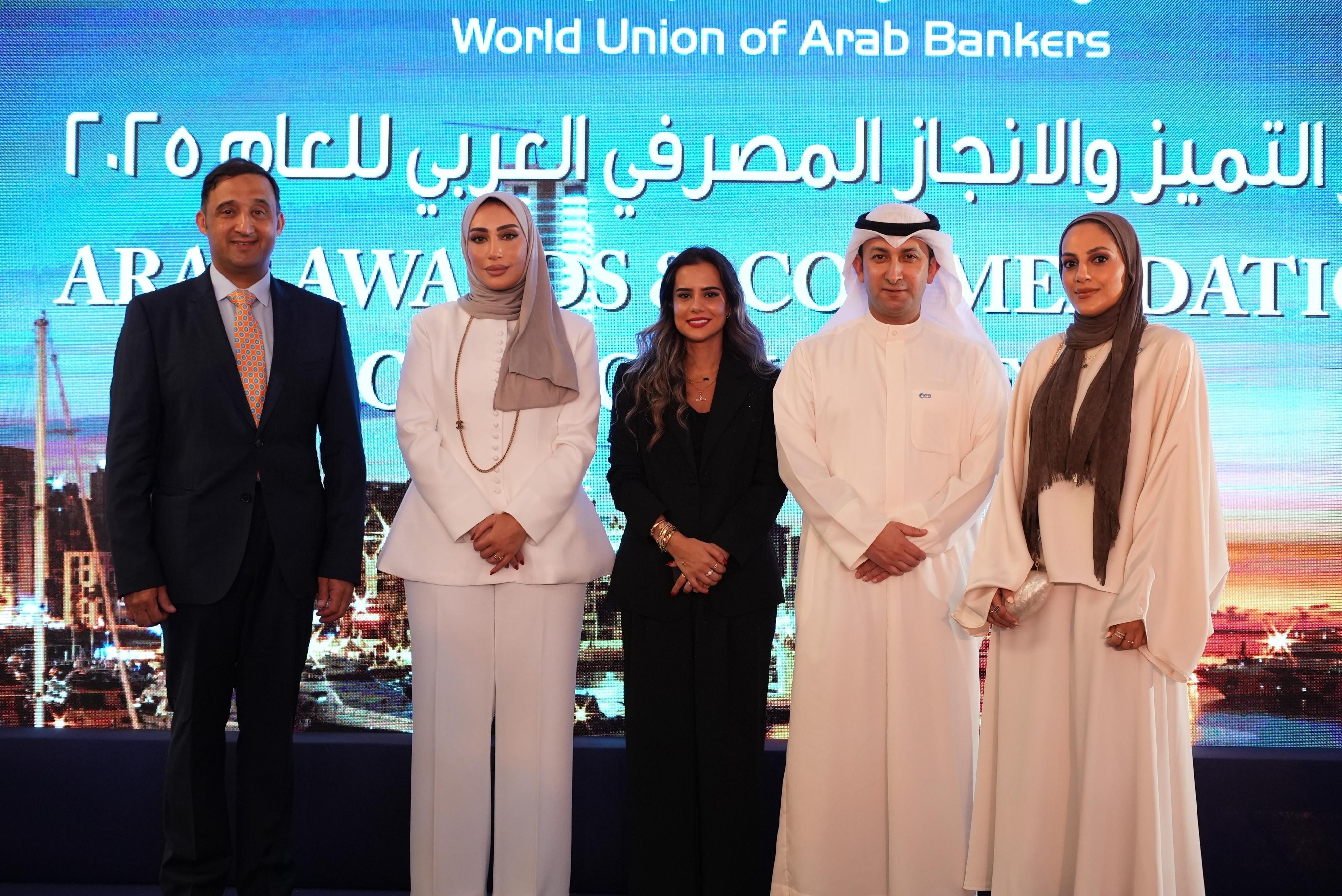 KIB awarded “Excellence in Digital Leadership and Customer-Centric ...