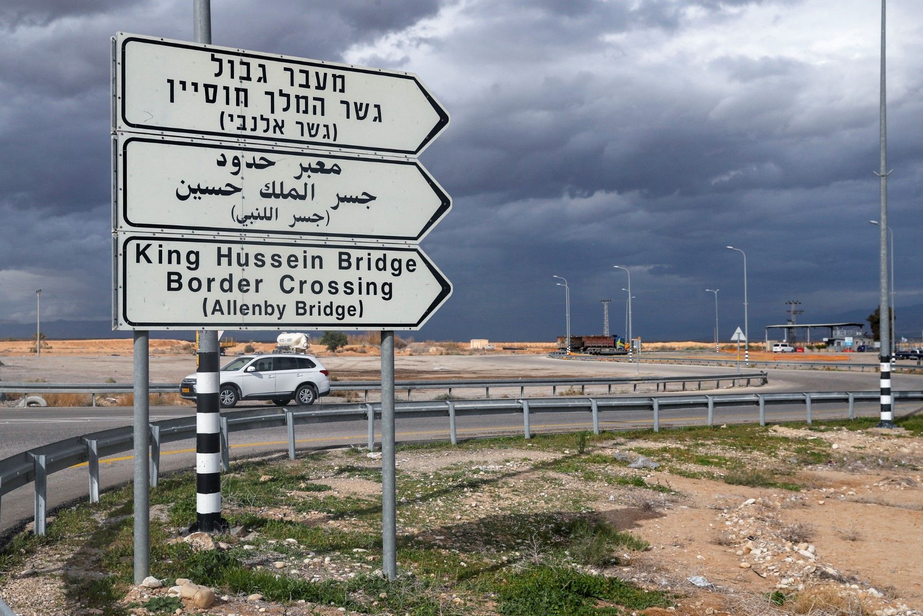 Israel closes King Hussein Bridge until further notice | Al Bawaba