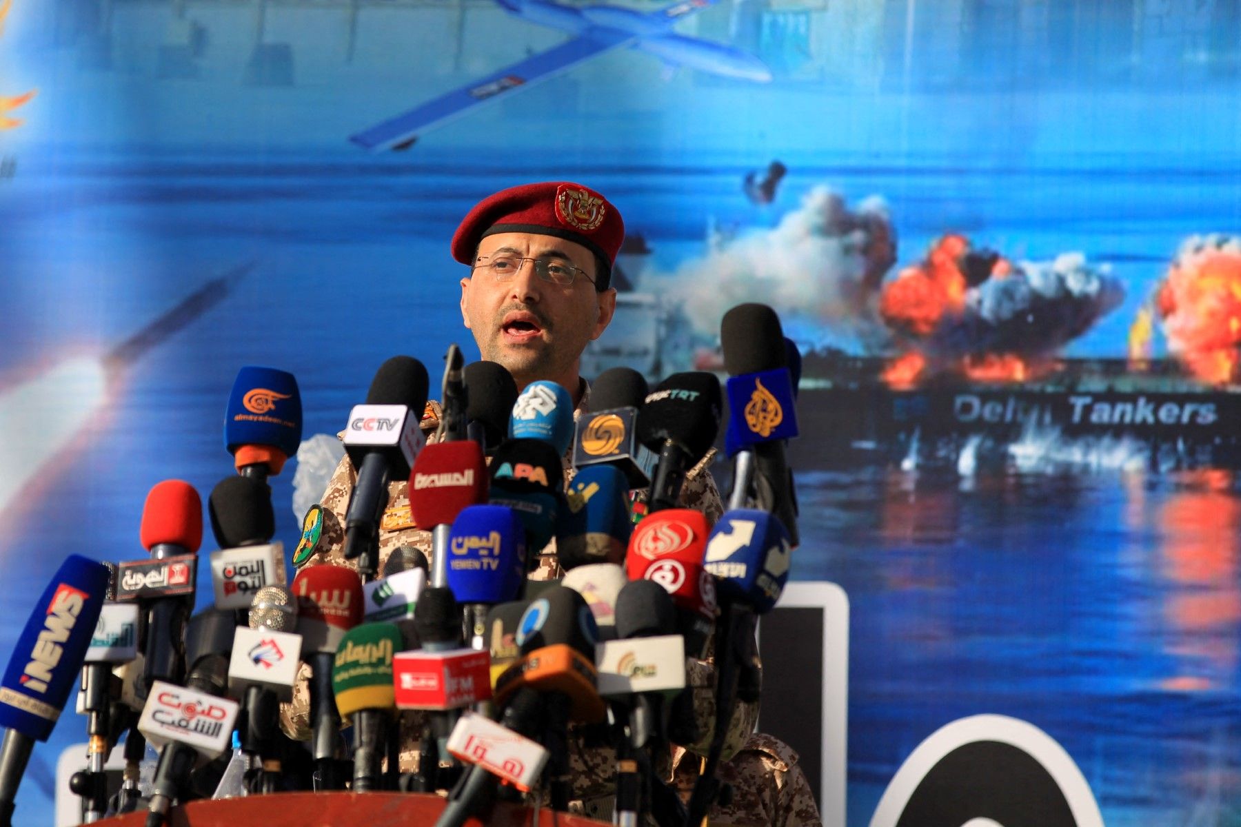 Houthis target Israeli ship 'Scarlet Ray' in Red Sea | Al Bawaba