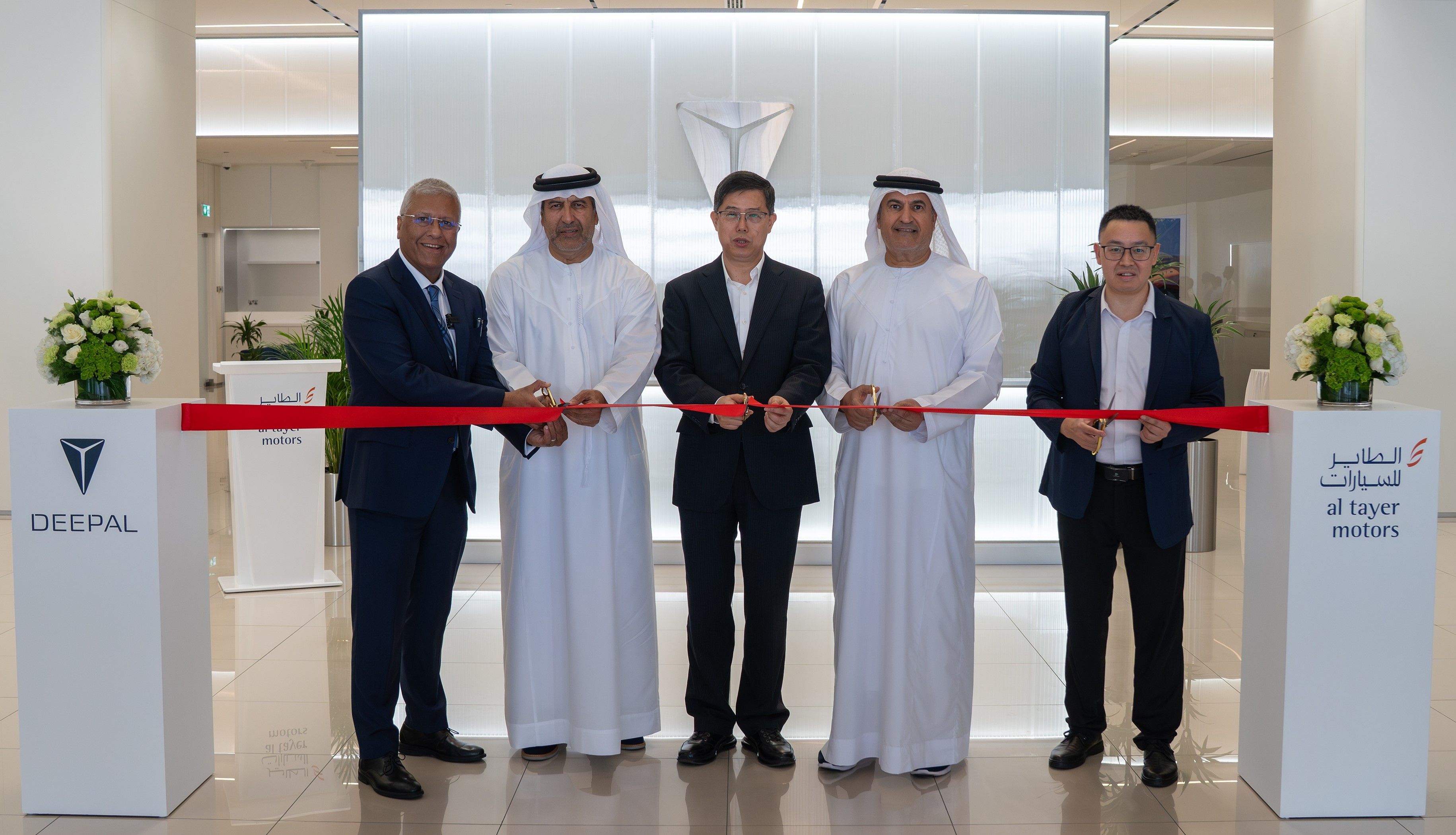 Al Tayer Motors Powers Deepal’s Rapid Expansion in the Uae | Al Bawaba