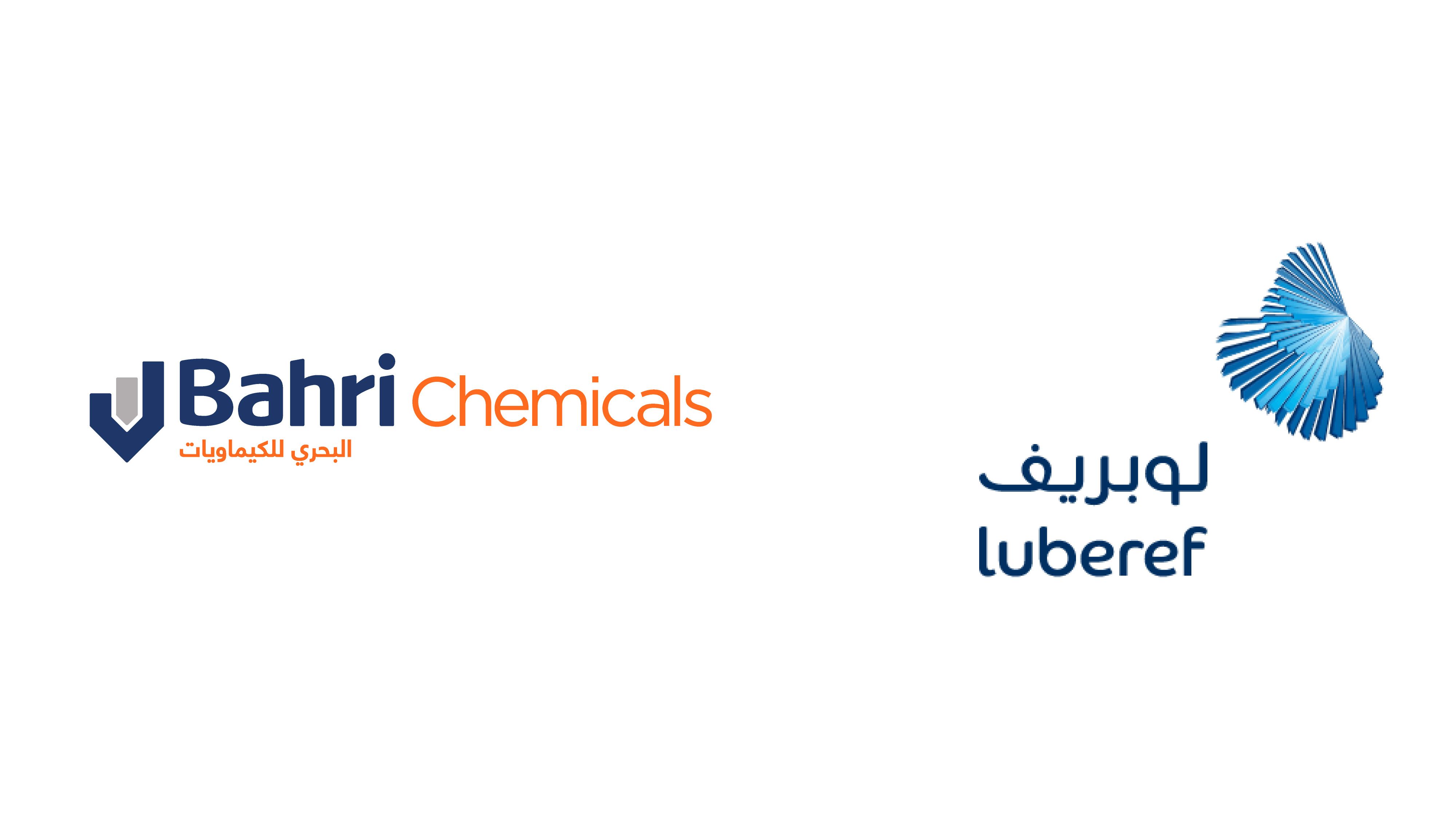 Bahri Chemicals Signs Contract of Affreightment with Luberef to ...