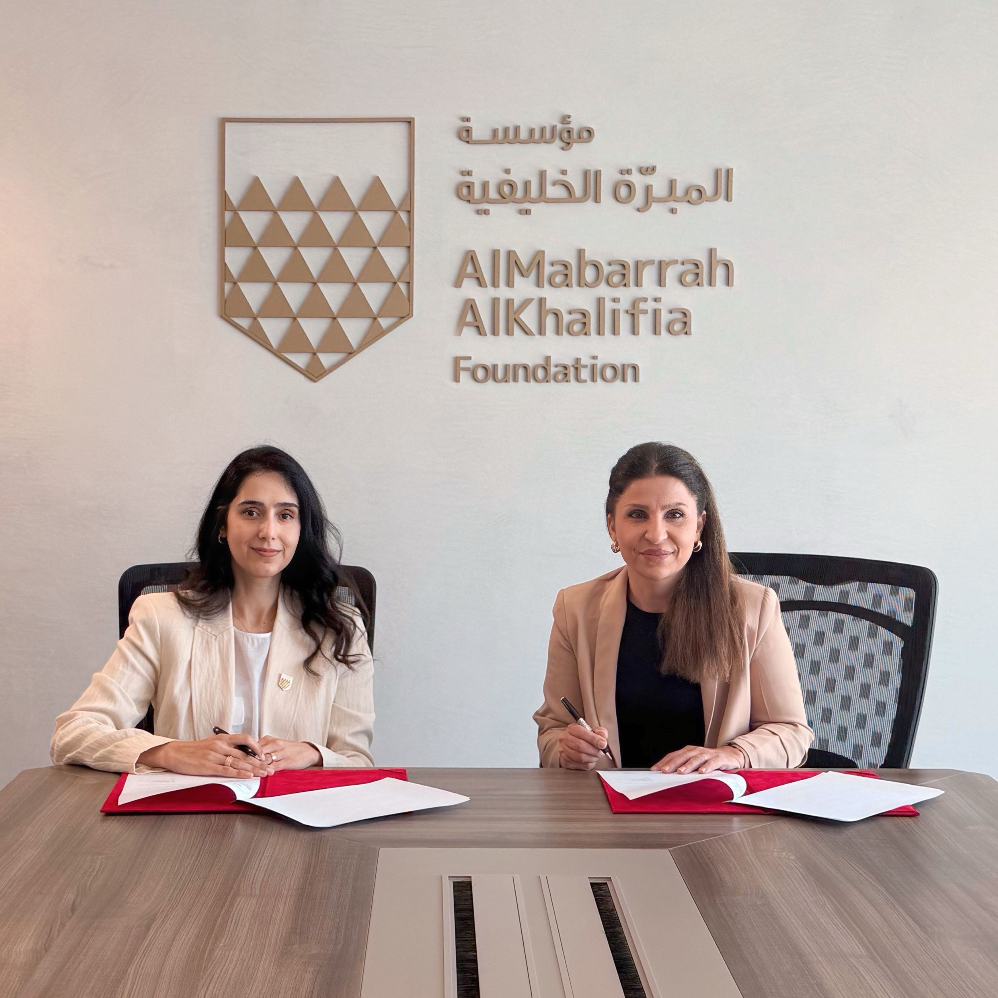 MKF Connect Signs Sponsorship Agreement with Al-Bilad Newspaper for ...
